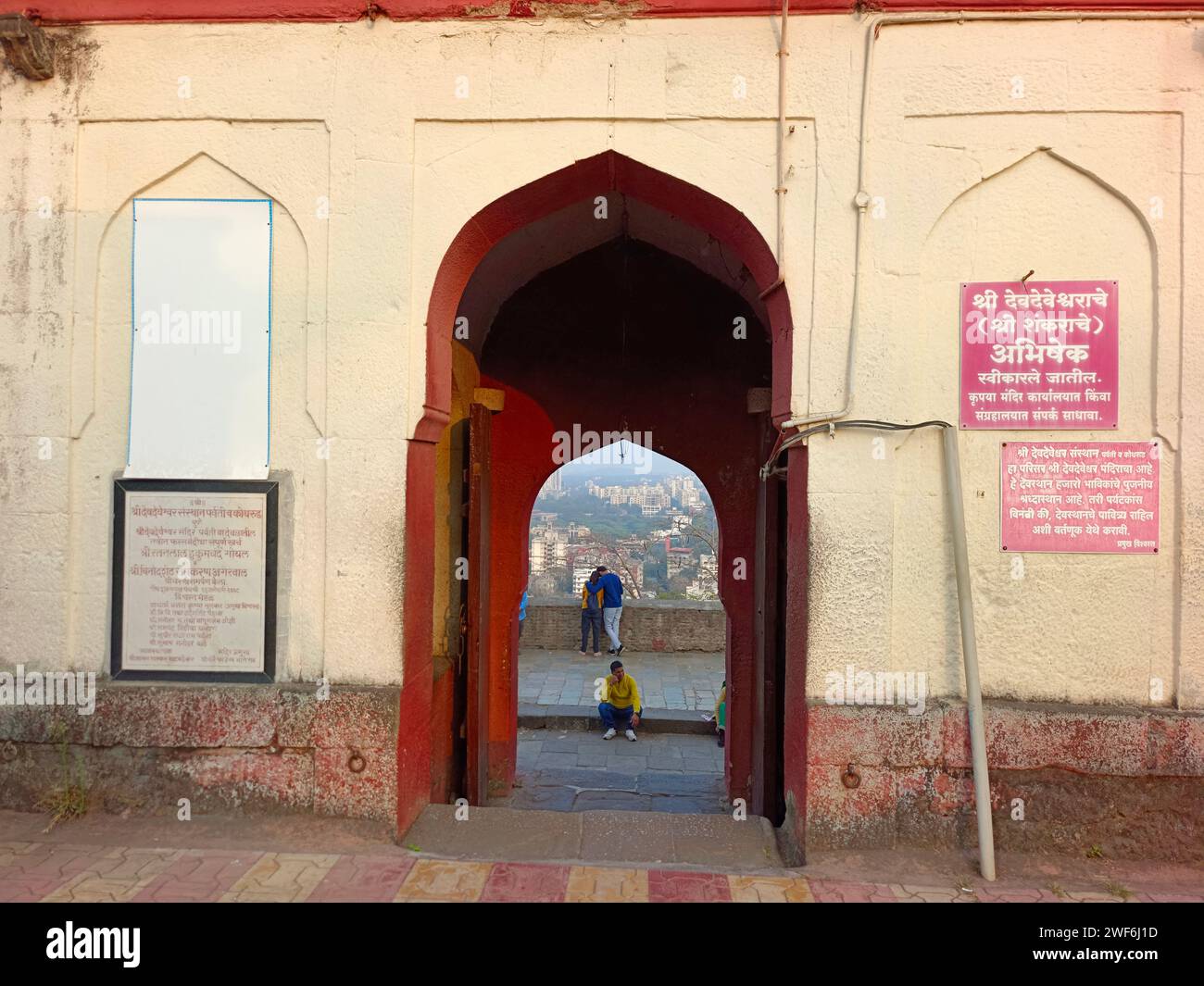 Pune, India - Jan 27 2024: Parvati Hill Temple at Pune, The temples ...