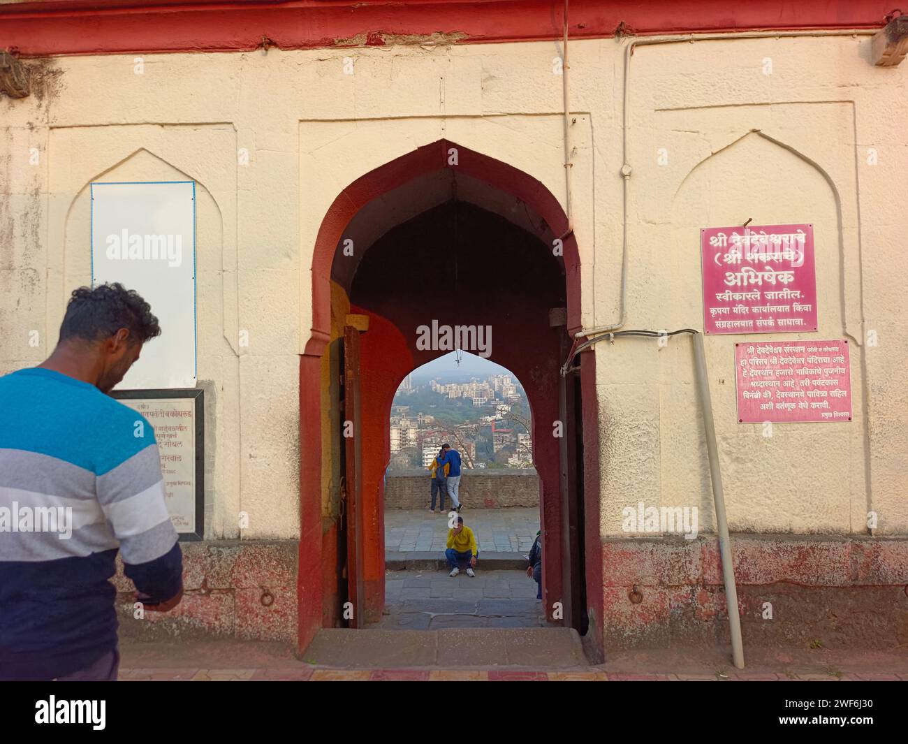 Jan 27 2024, Pune, India - Parvati Hill Temple at Pune, The temples ...