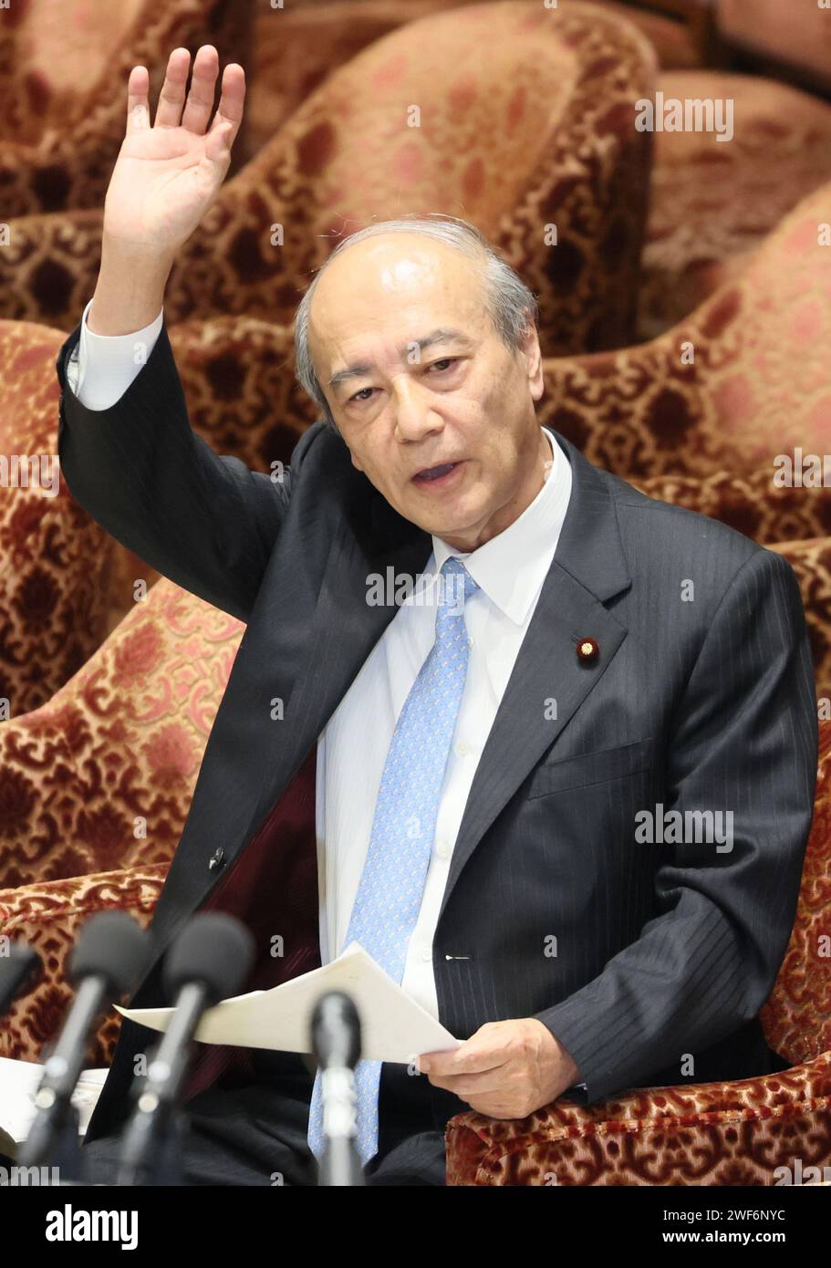 Tokyo, Japan. 29th Jan, 2024. Japanese Justice Minister Ryuji Koizumi ...