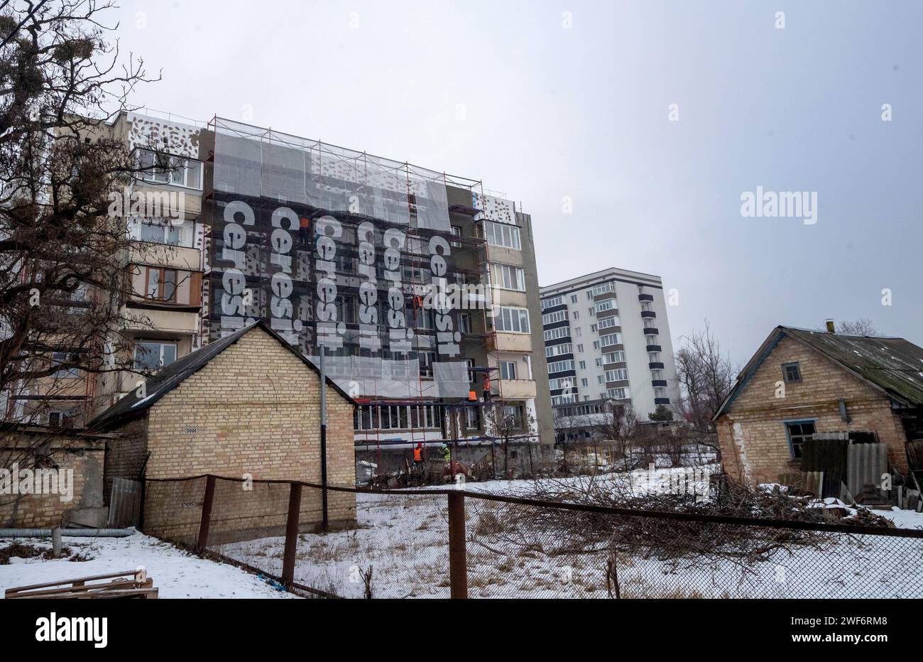 BUCHA, UKRAINE - JANUARY 24, 2024 - In a residential apartment building ...