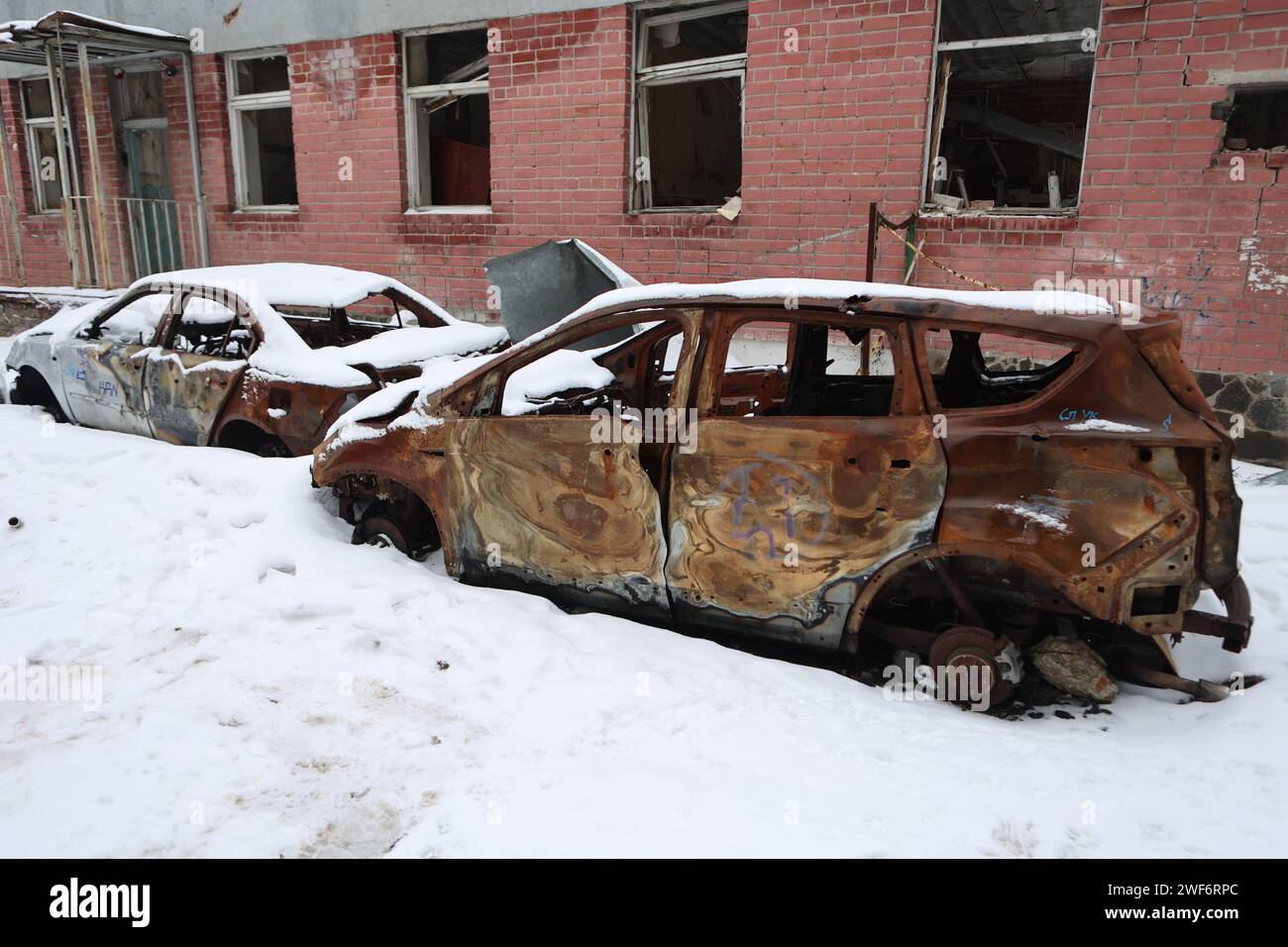 CHERNIHIV, UKRAINE - JANUARY 25, 2024 - Aftermath of Russian shelling ...