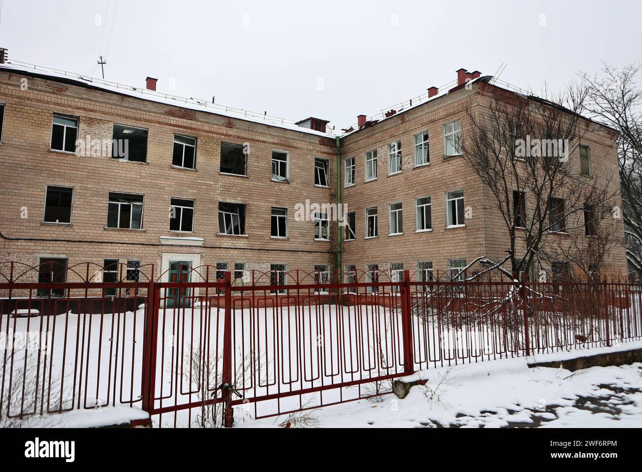 CHERNIHIV, UKRAINE - JANUARY 25, 2024 - Aftermath of Russian shelling ...