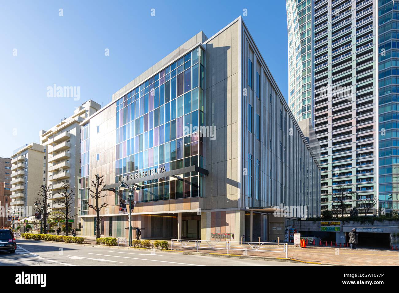 Tokyo, Japan. January 8, 2024. Exterior view of the Line Cube Shibuya ...