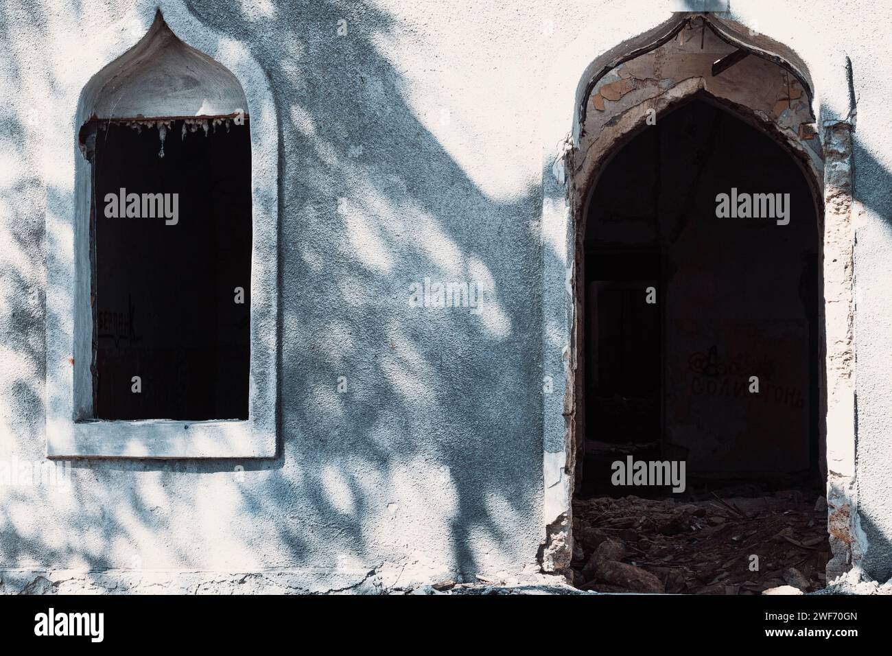 Scary abandoned messy house destroyed inside without door Stock Photo ...