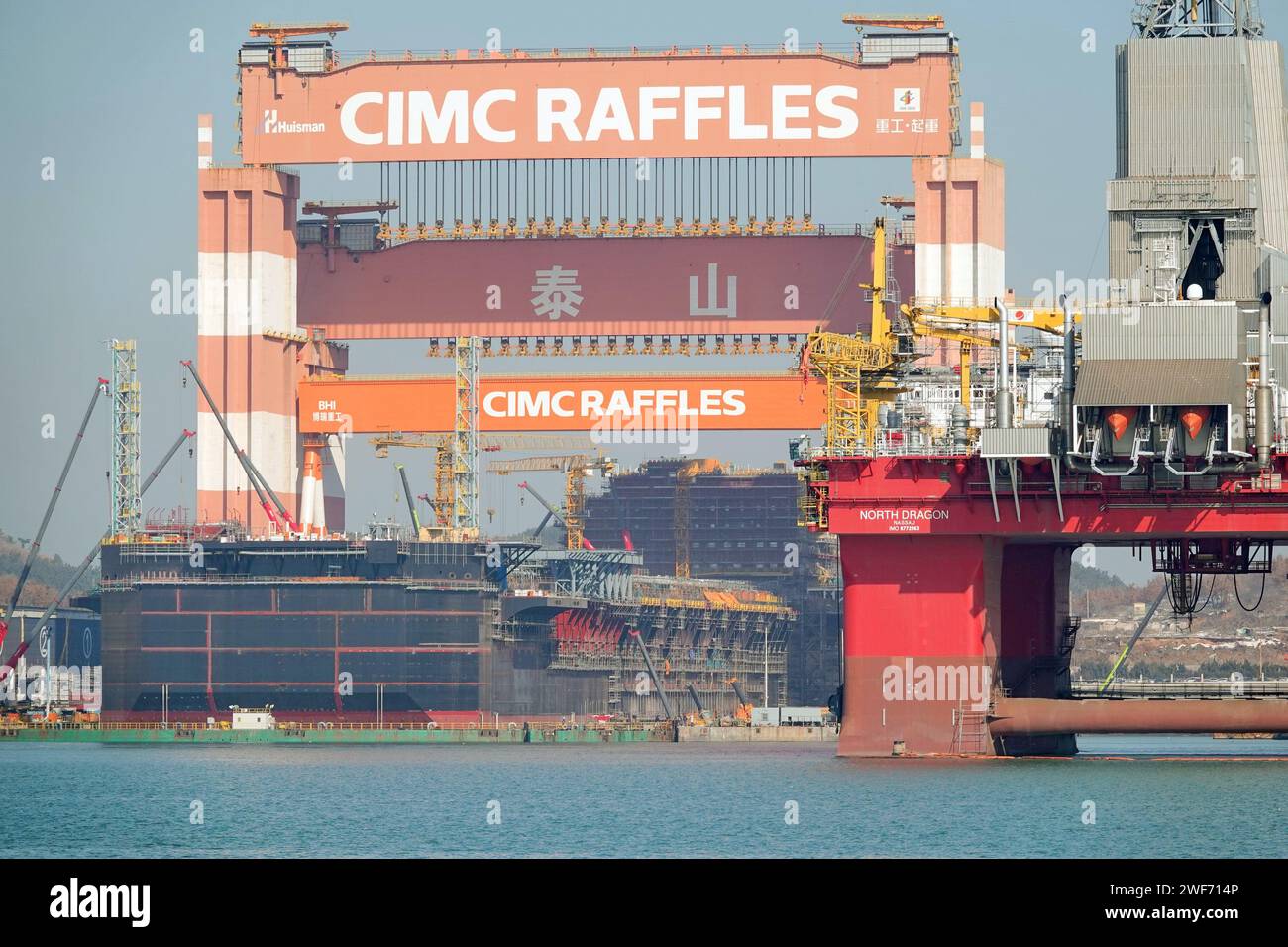 YANTAI, CHINA - JANUARY 26, 2024 - A floating production, storage and ...