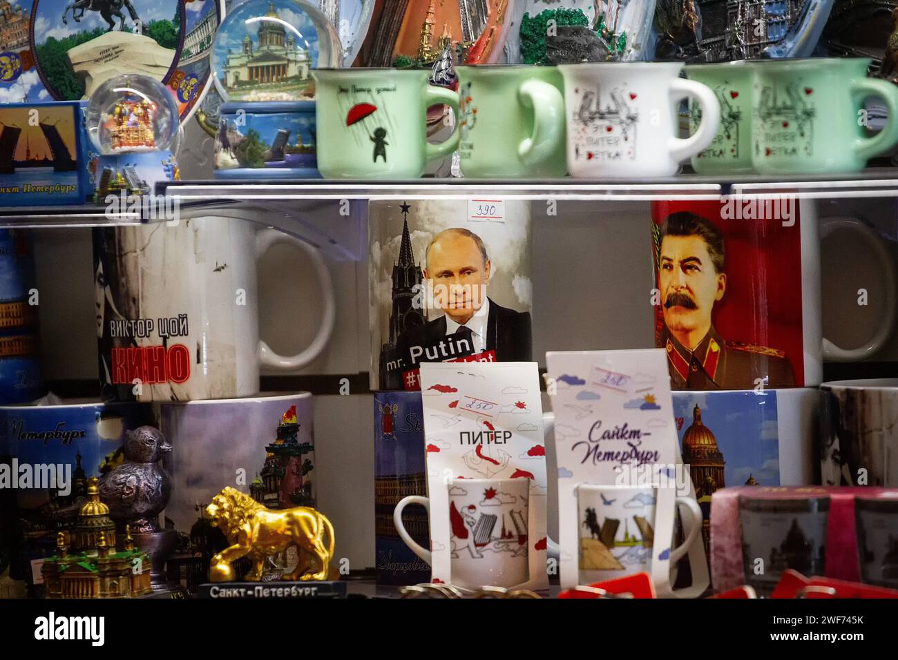 St. Petersburg, Russia. 28th Jan, 2024. City souvenir shop and mugs ...
