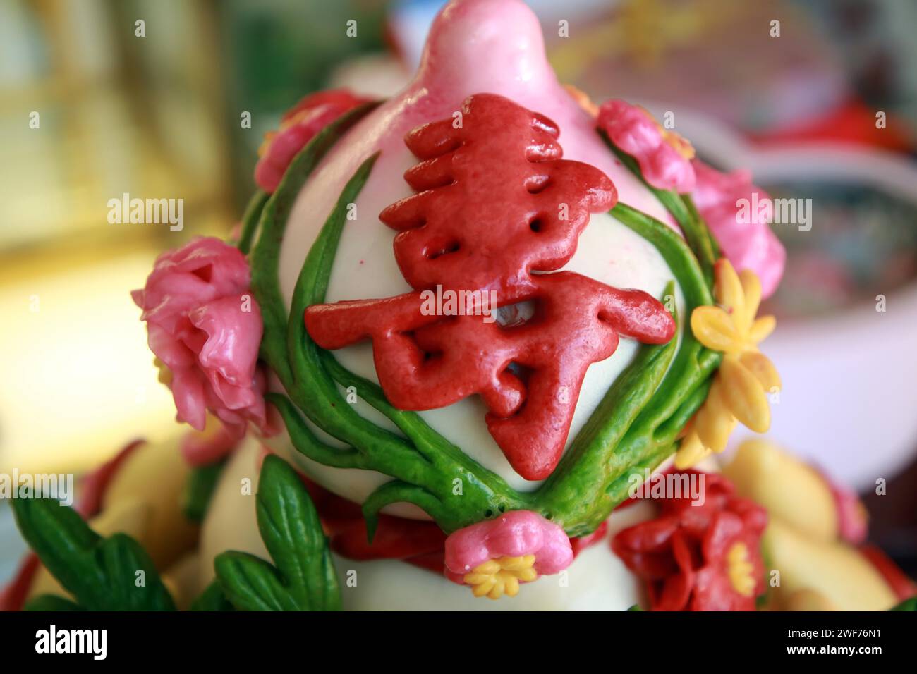 Flower-shaped steamed buns are made to celebrate the Spring Festival in ...