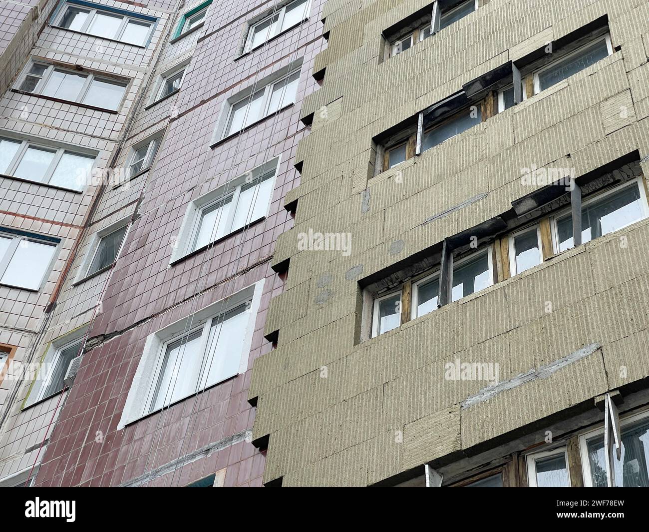 Insulation of external walls of the apartment building and facade ...