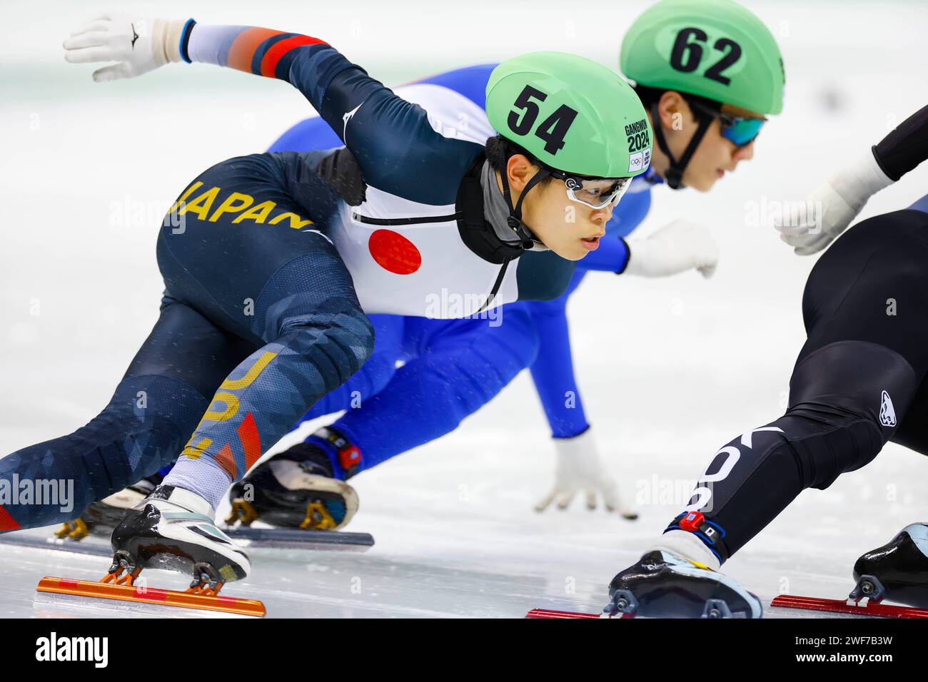 Yuta FUCHIGAMI (JPN), JANUARY 20, 2024 - Short Track : Men's 1500m ...