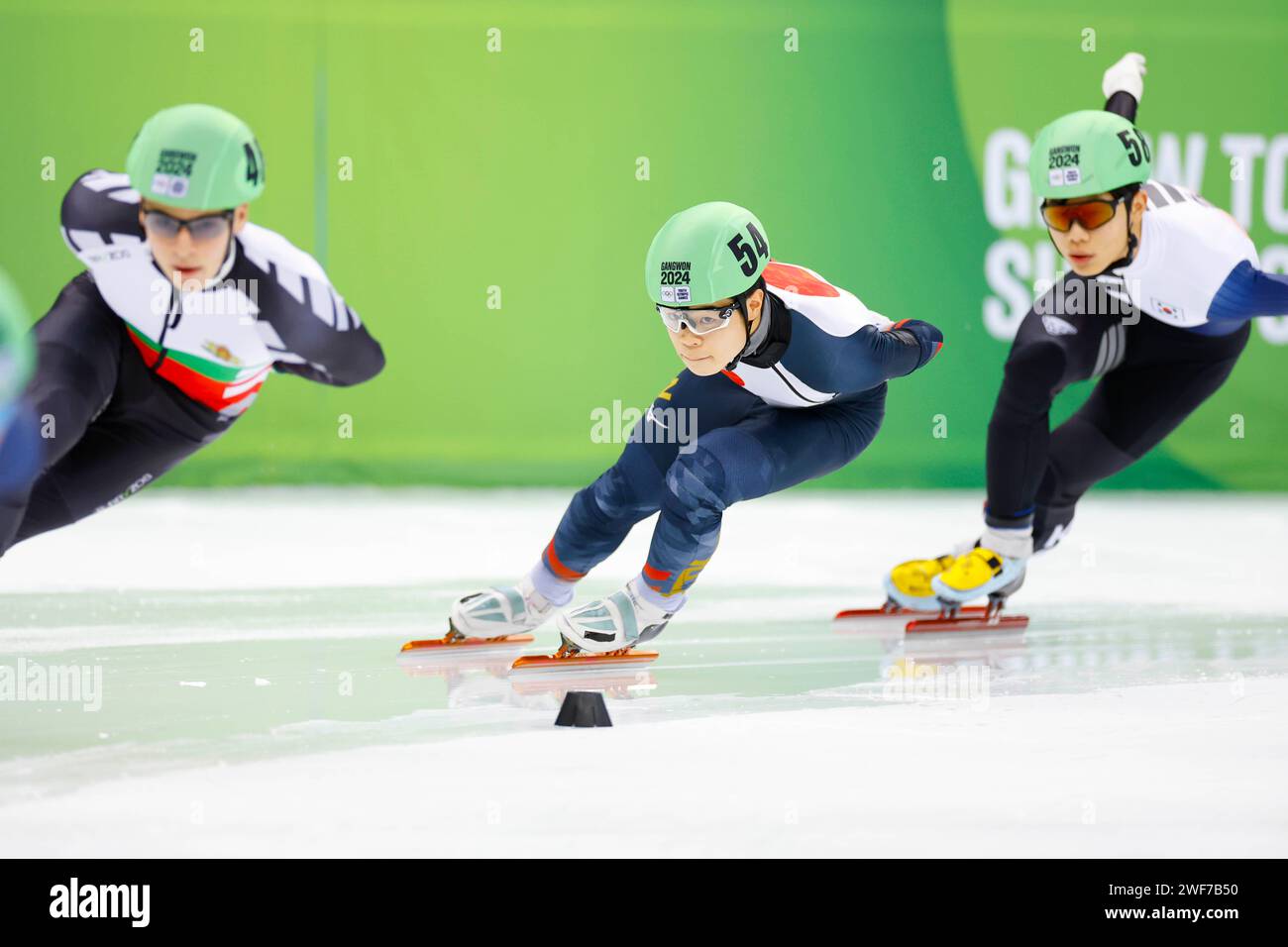 Yuta FUCHIGAMI (JPN), JANUARY 20, 2024 - Short Track : Men's 1500m ...