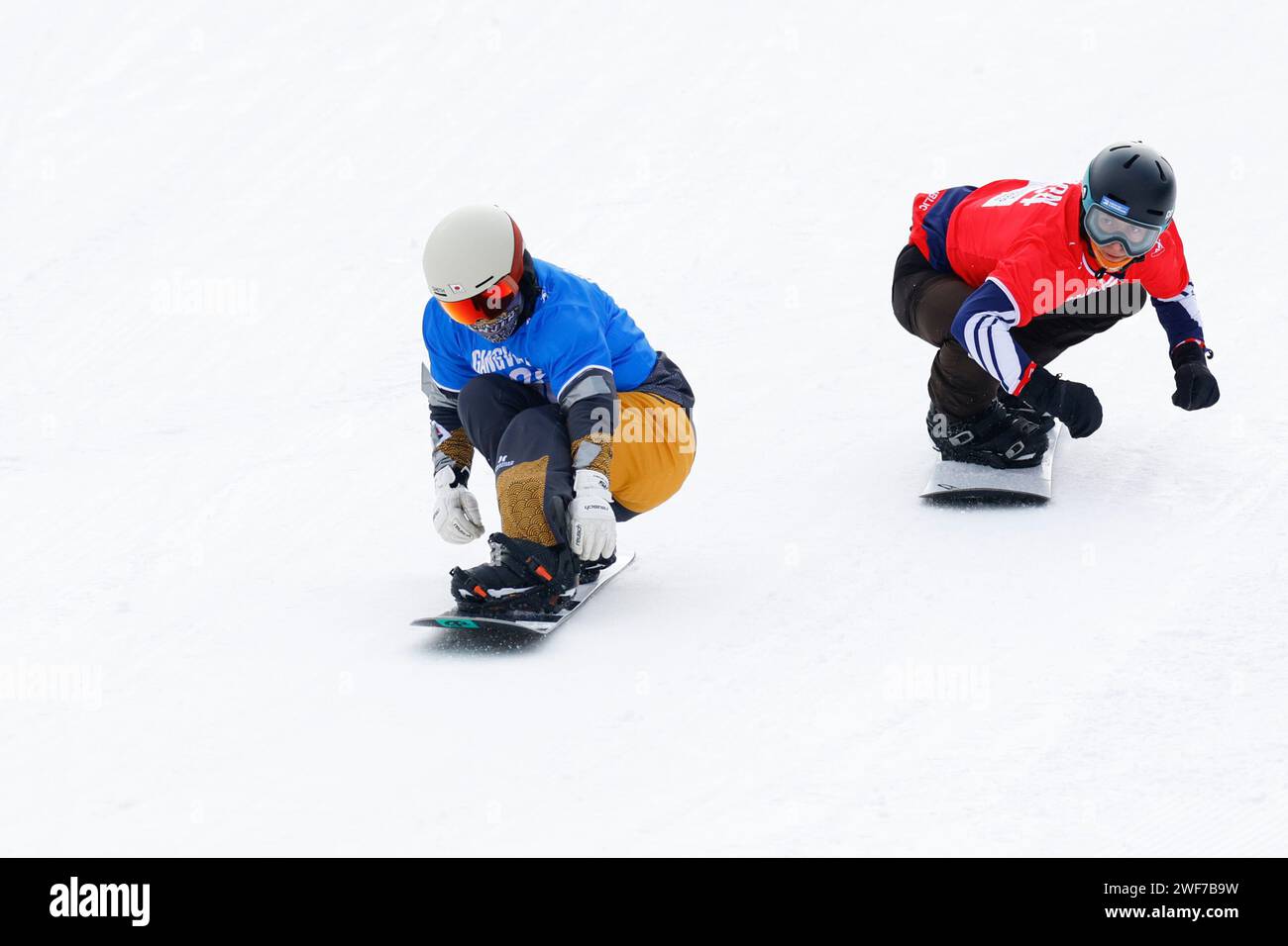 Hoengseong Welli Hilli Park Ski Resort, Hoengseong, South Korea. 21st ...