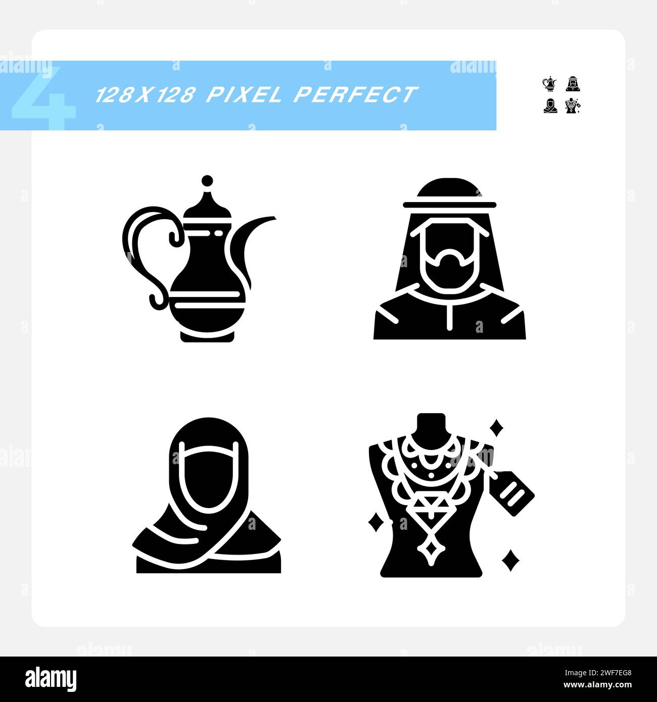 Unique arabic culture black glyph icons set on white space Stock Vector ...