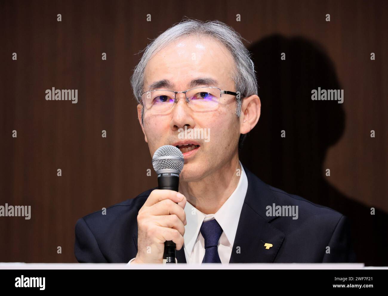 Tokyo, Japan. 29th Jan, 2024. Koichi Ito, president of Japan's Toyota Industries, an affiliation ...