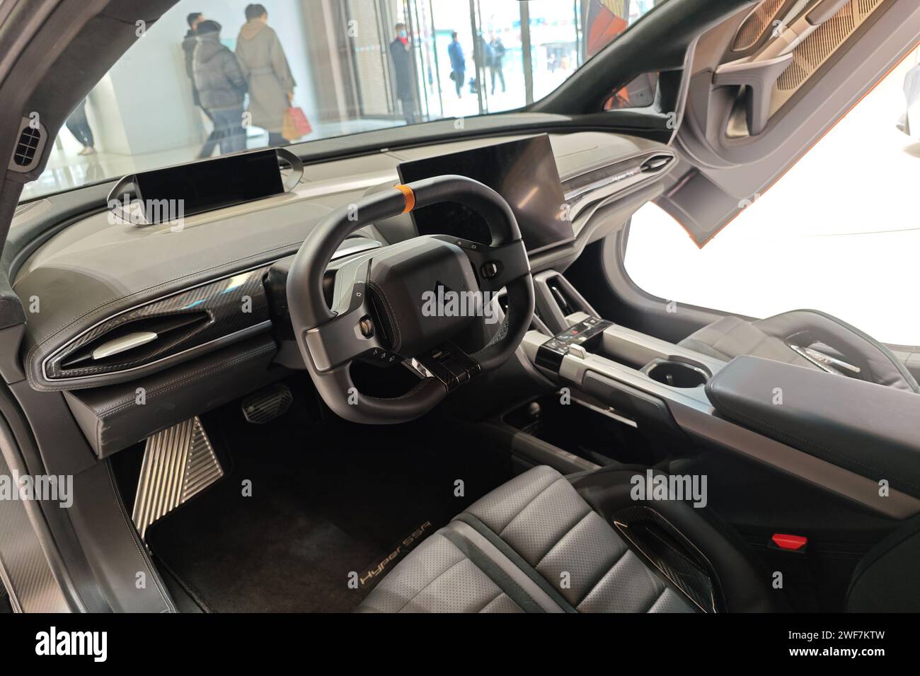 SHANGHAI, CHINA - JANUARY 29, 2024 - The interior decoration of the ...