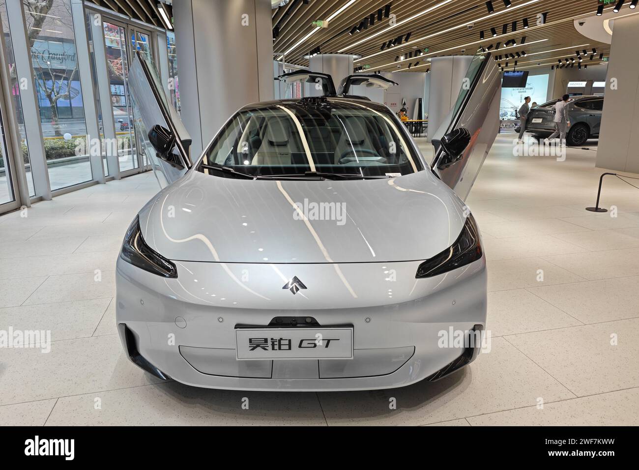 SHANGHAI, CHINA - JANUARY 29, 2024 - A Hyper sports car is displayed ...