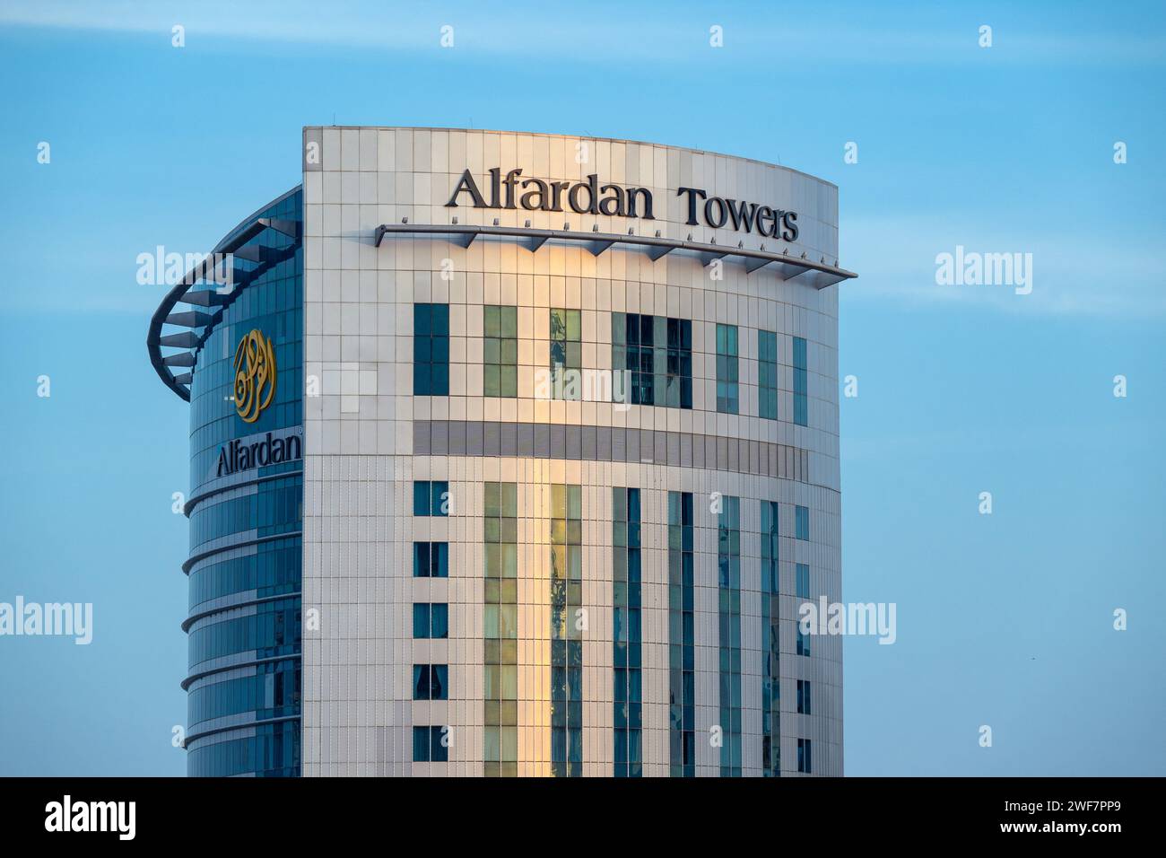Doha, Qatar - January 10, 2024: Alfardan Towers in Qatar West Bay area ...