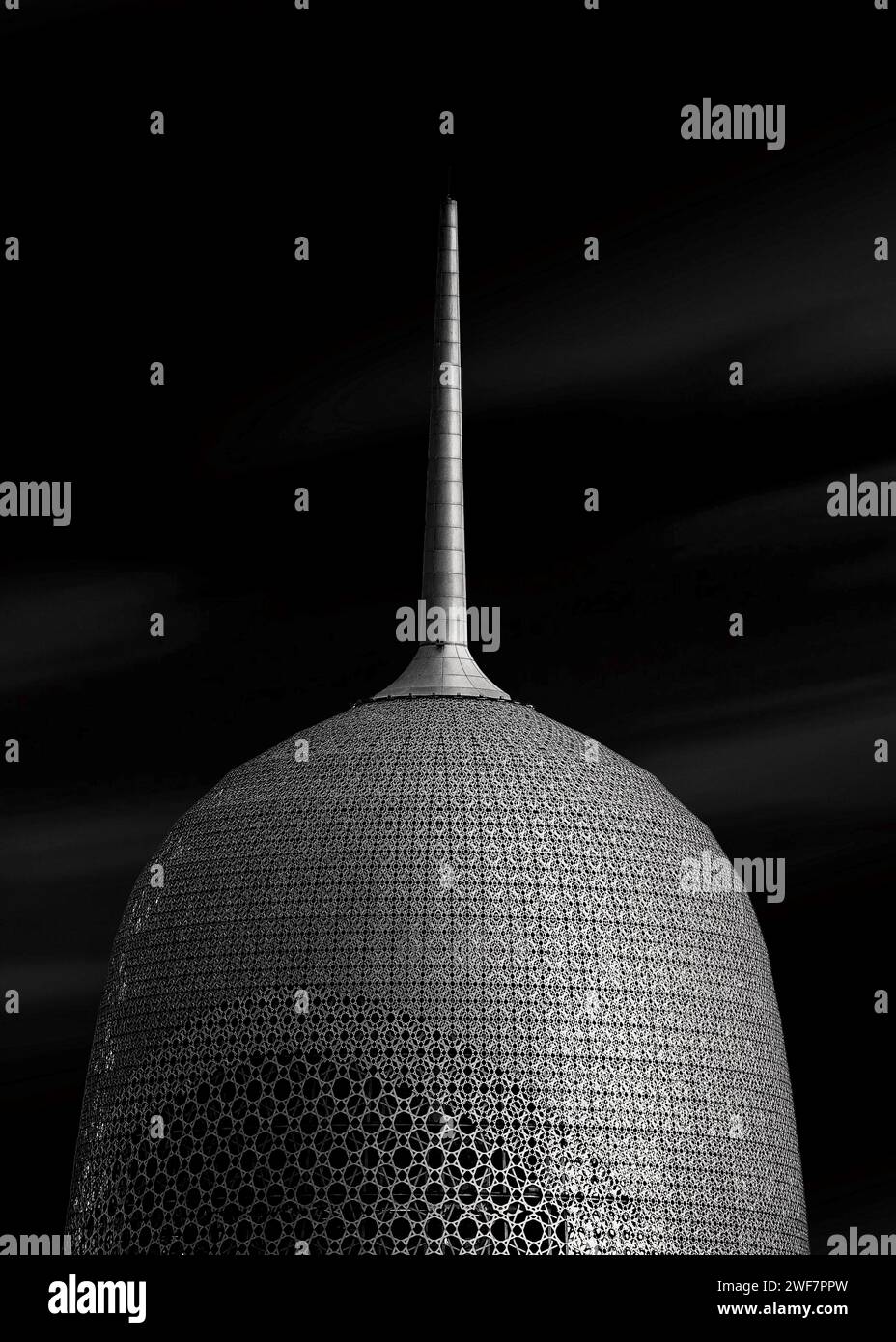 Monochrome view of Burj Doha . Iconic Doha Tower Stock Photo - Alamy