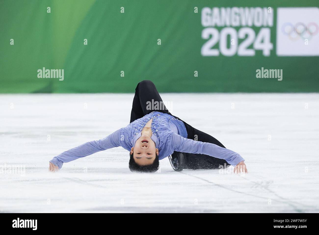 Gangneung, South Korea. 29th Jan, 2024. Tian Tonghe of China competes ...