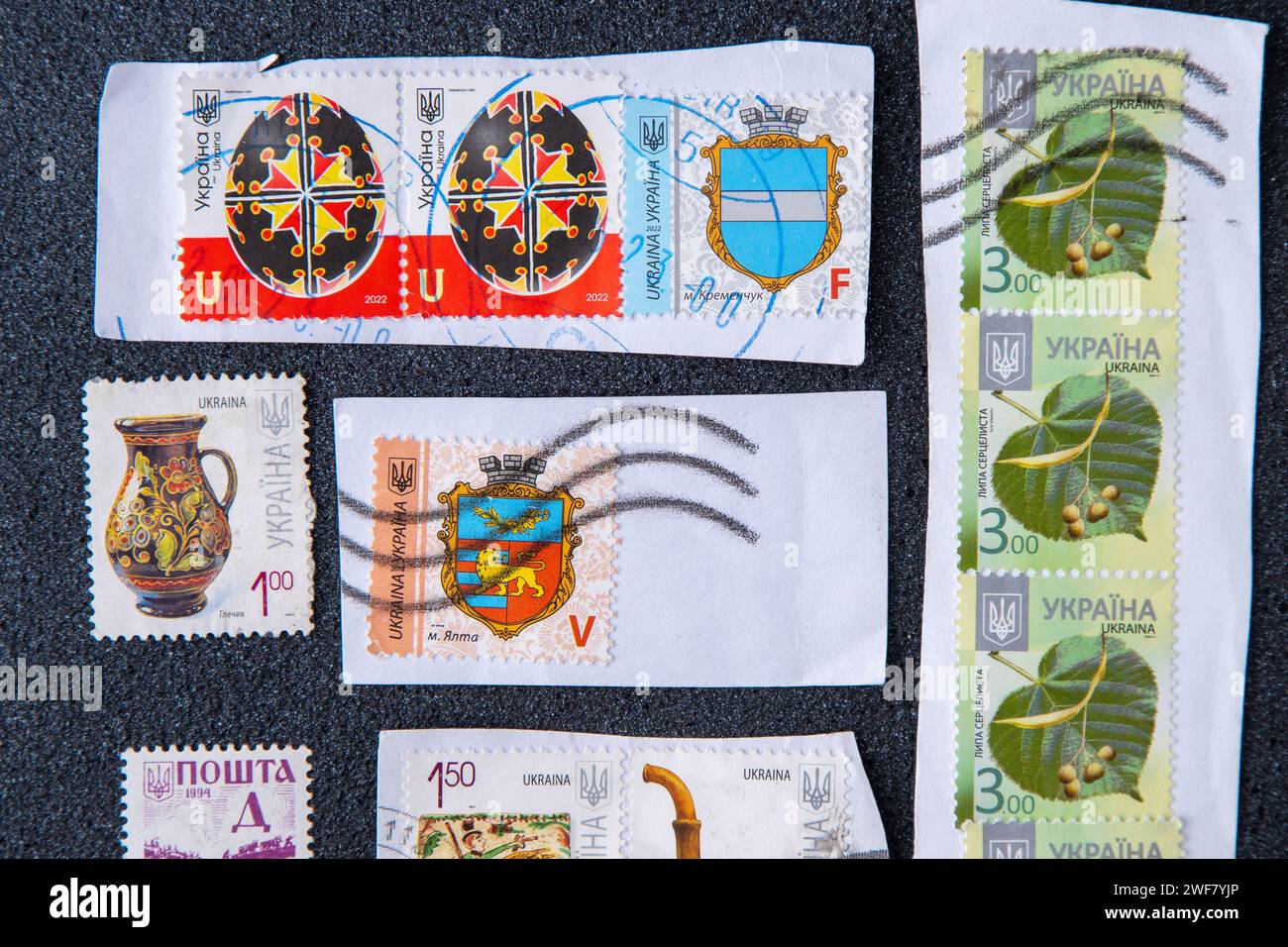Set of different Ukrainian postage stamps. Ukraine - circa 2010-2022 ...