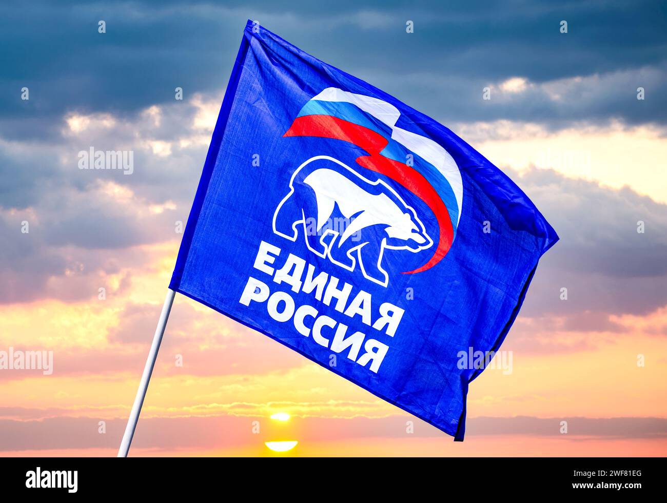 Logo russian party united russia hi-res stock photography and images ...