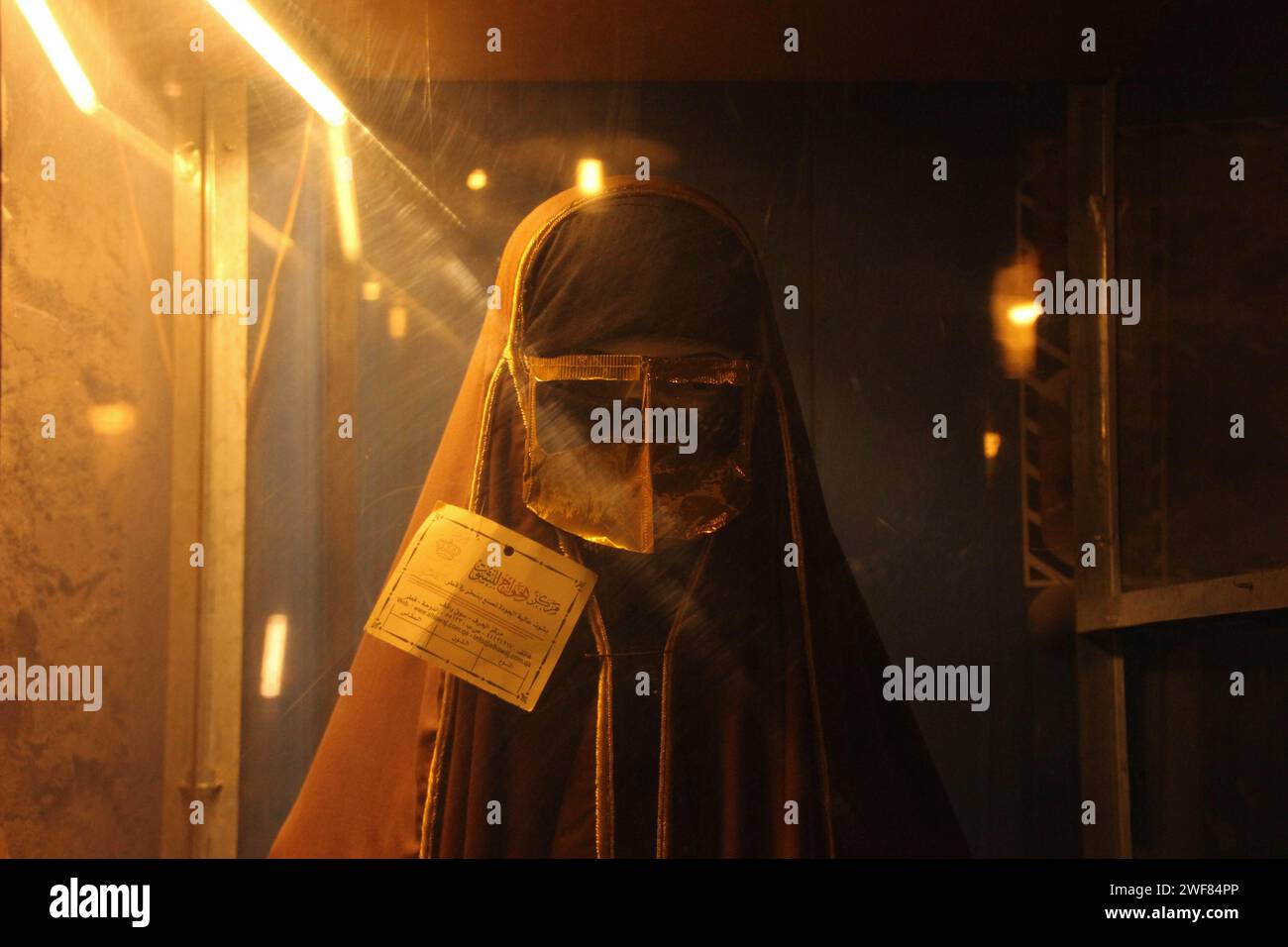 Arabic face hi-res stock photography and images - Alamy