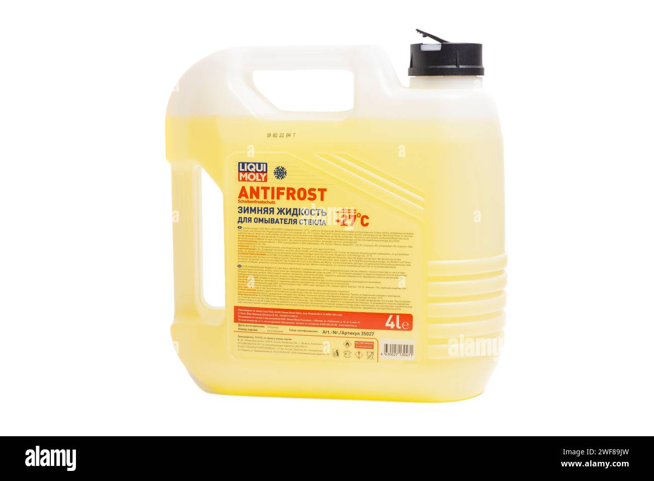 Scheiben frostschutz hi-res stock photography and images - Alamy