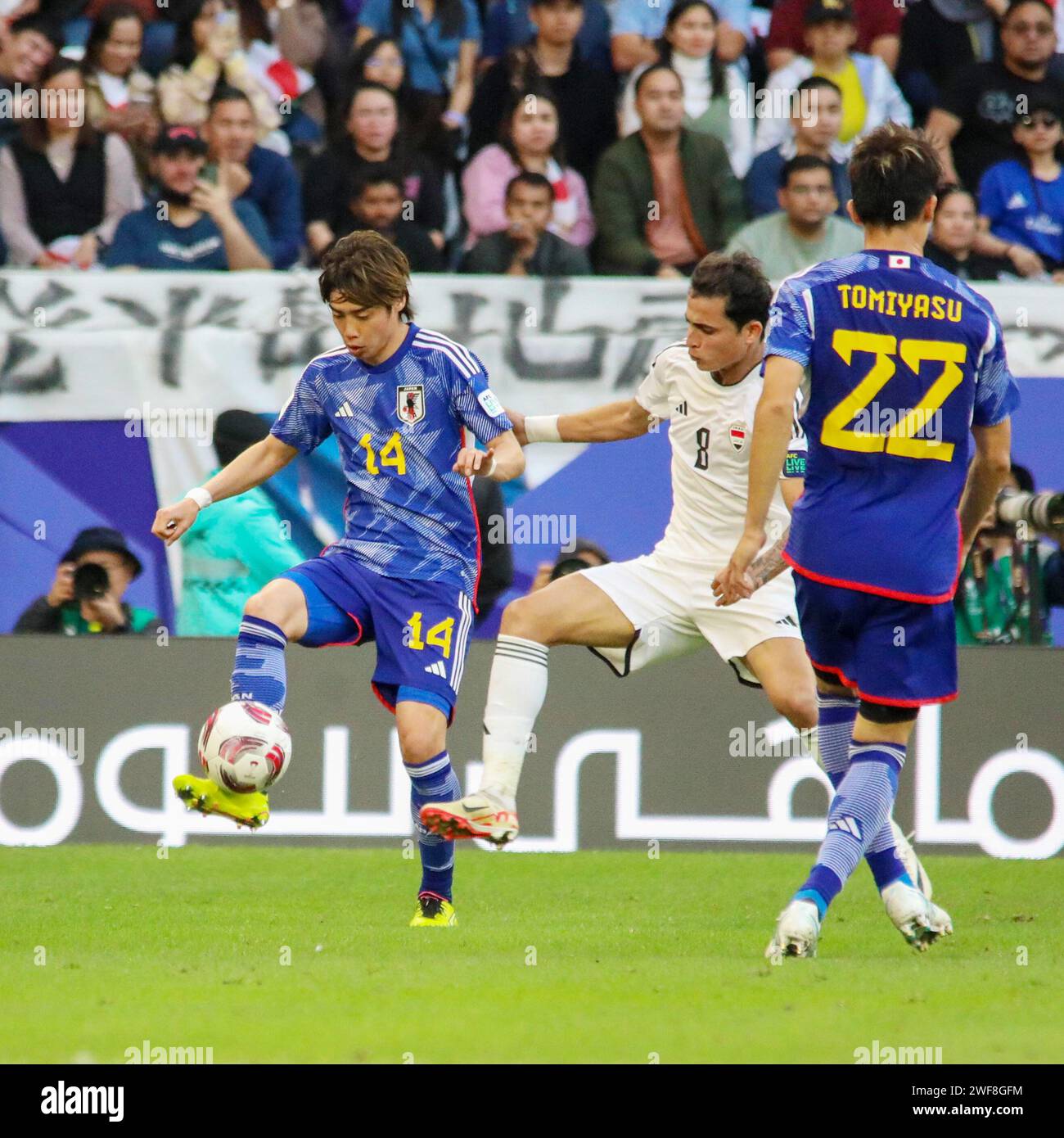 Ibrahim bayesh hi-res stock photography and images - Alamy