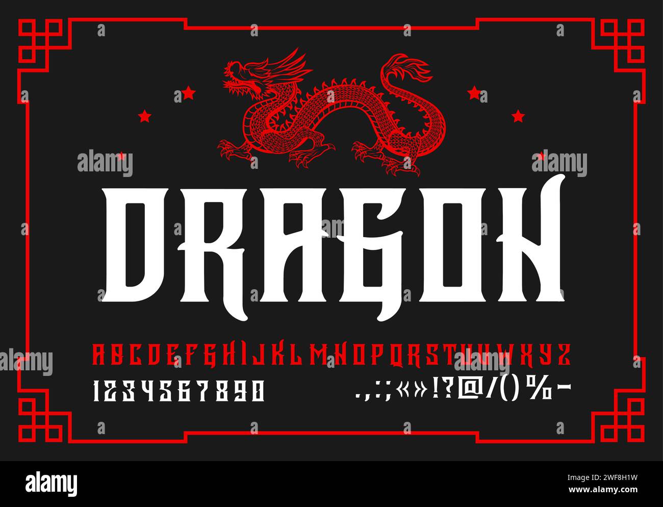 Hieroglyphs alphabet abc Stock Vector Images - Alamy