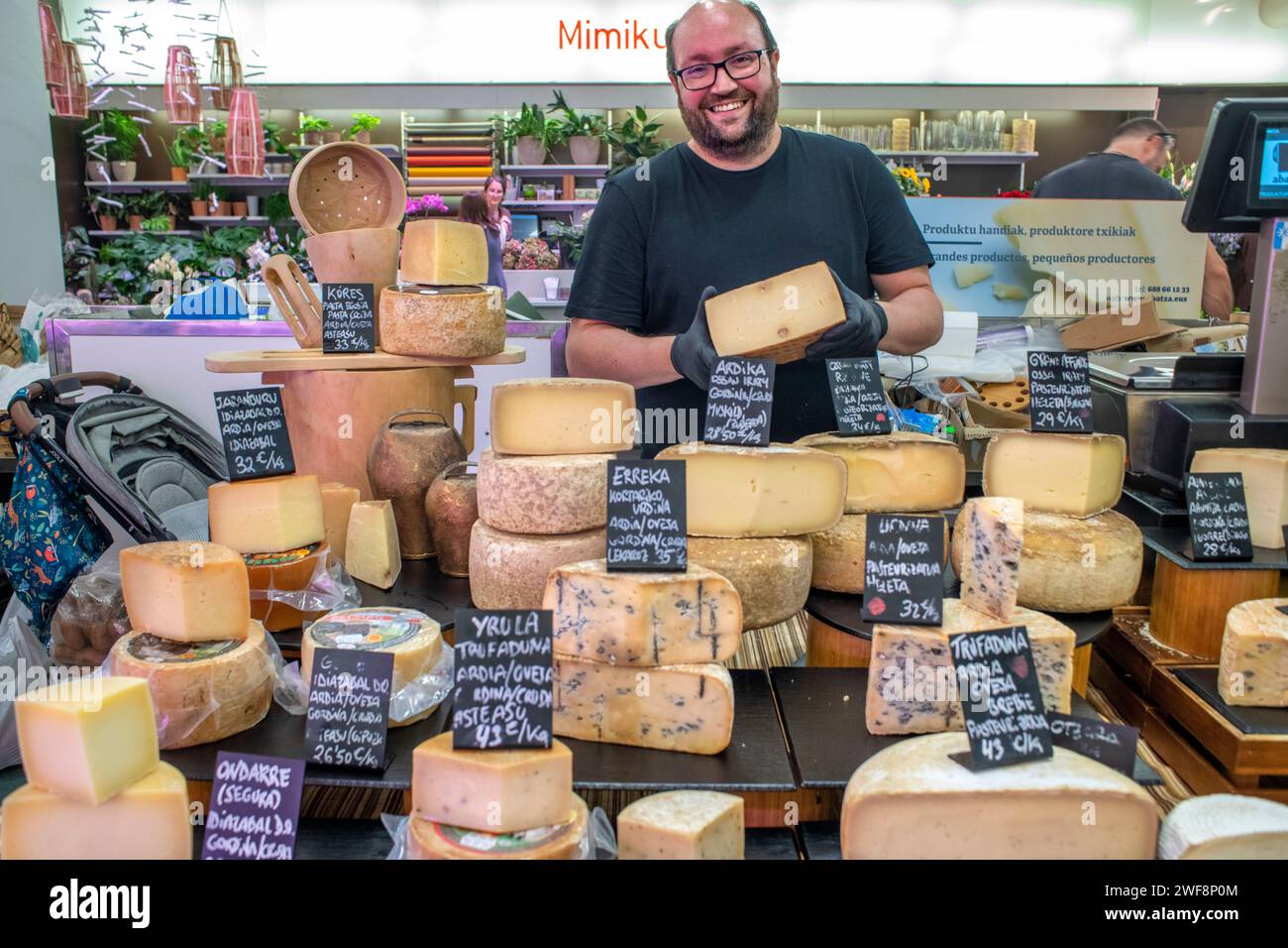 Donosti market hi-res stock photography and images - Alamy