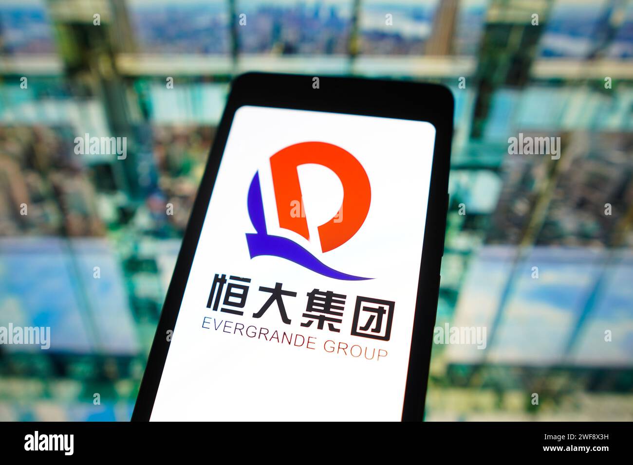 Evergrande logo hi-res stock photography and images - Alamy