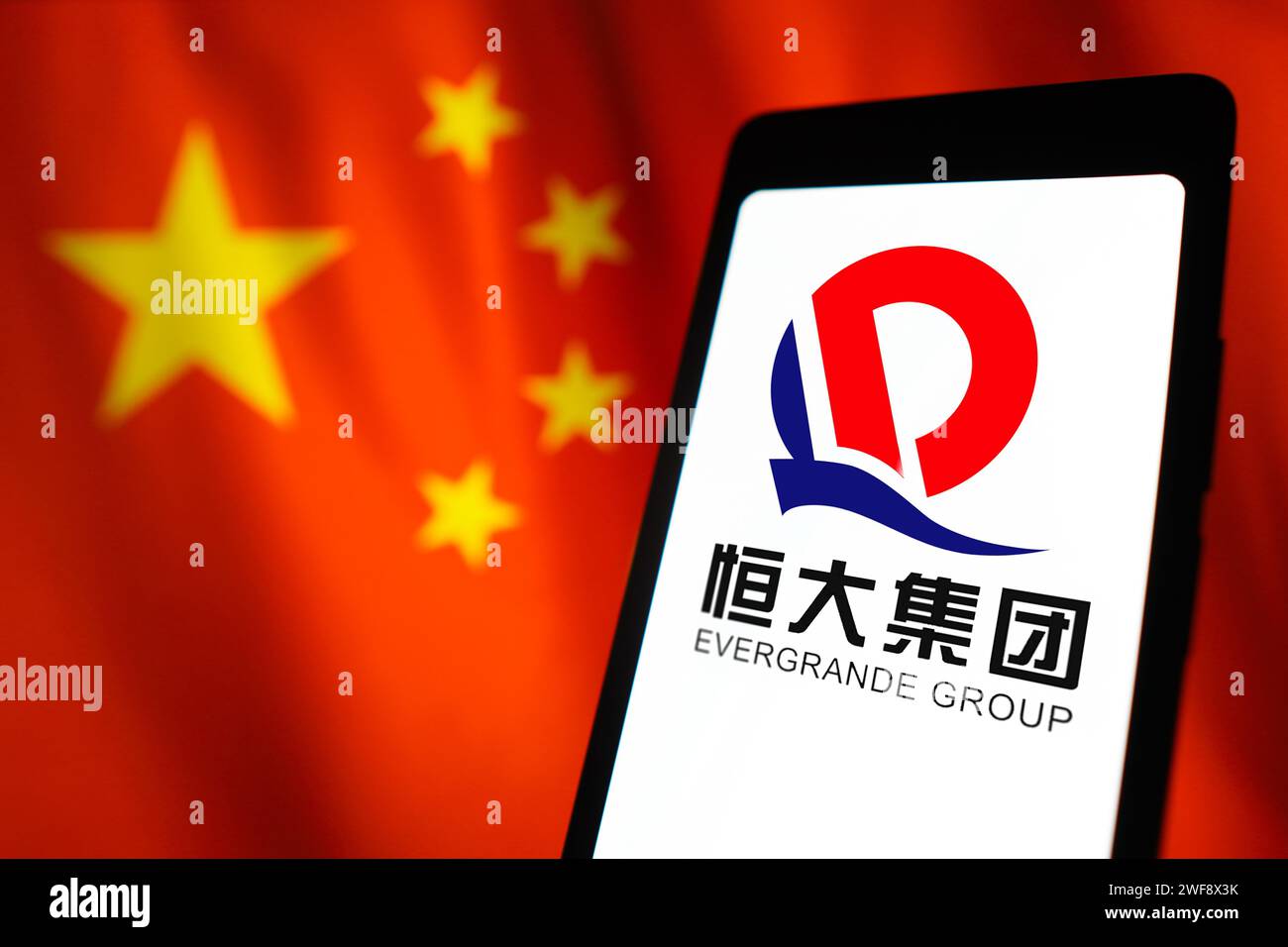 China evergrande logo hi-res stock photography and images - Alamy