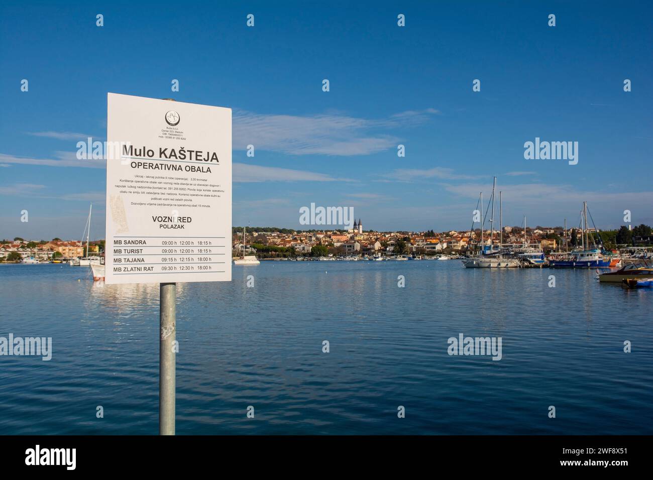 Medulin, Croatia - December 25th 2023. A departures timetable at the ...