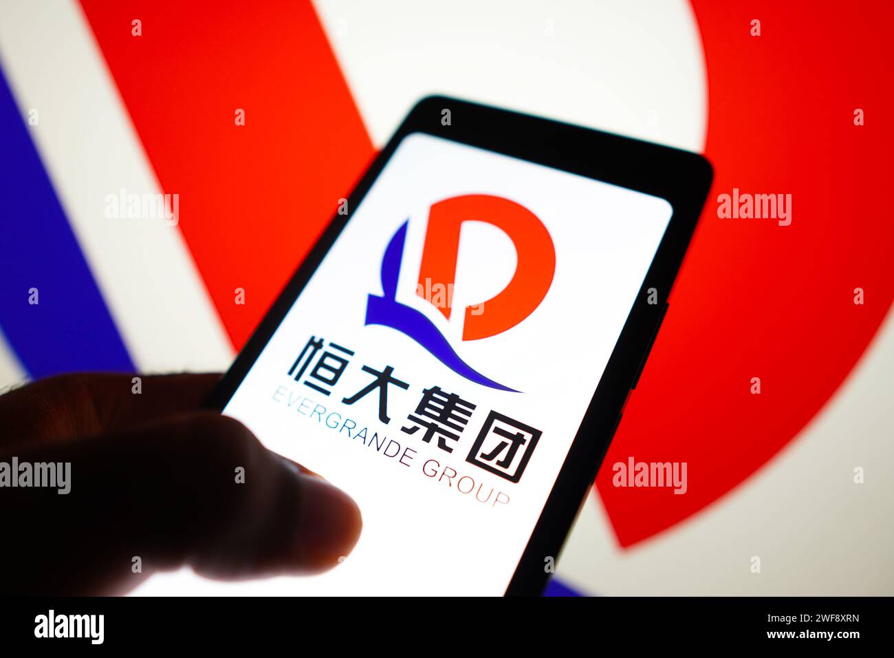 Evergrande logo hi-res stock photography and images - Alamy
