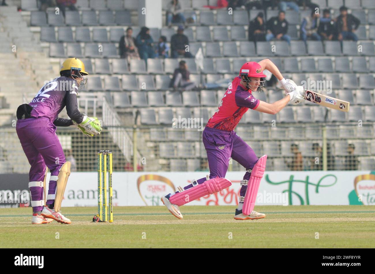 Chattogram stadium hi-res stock photography and images - Alamy