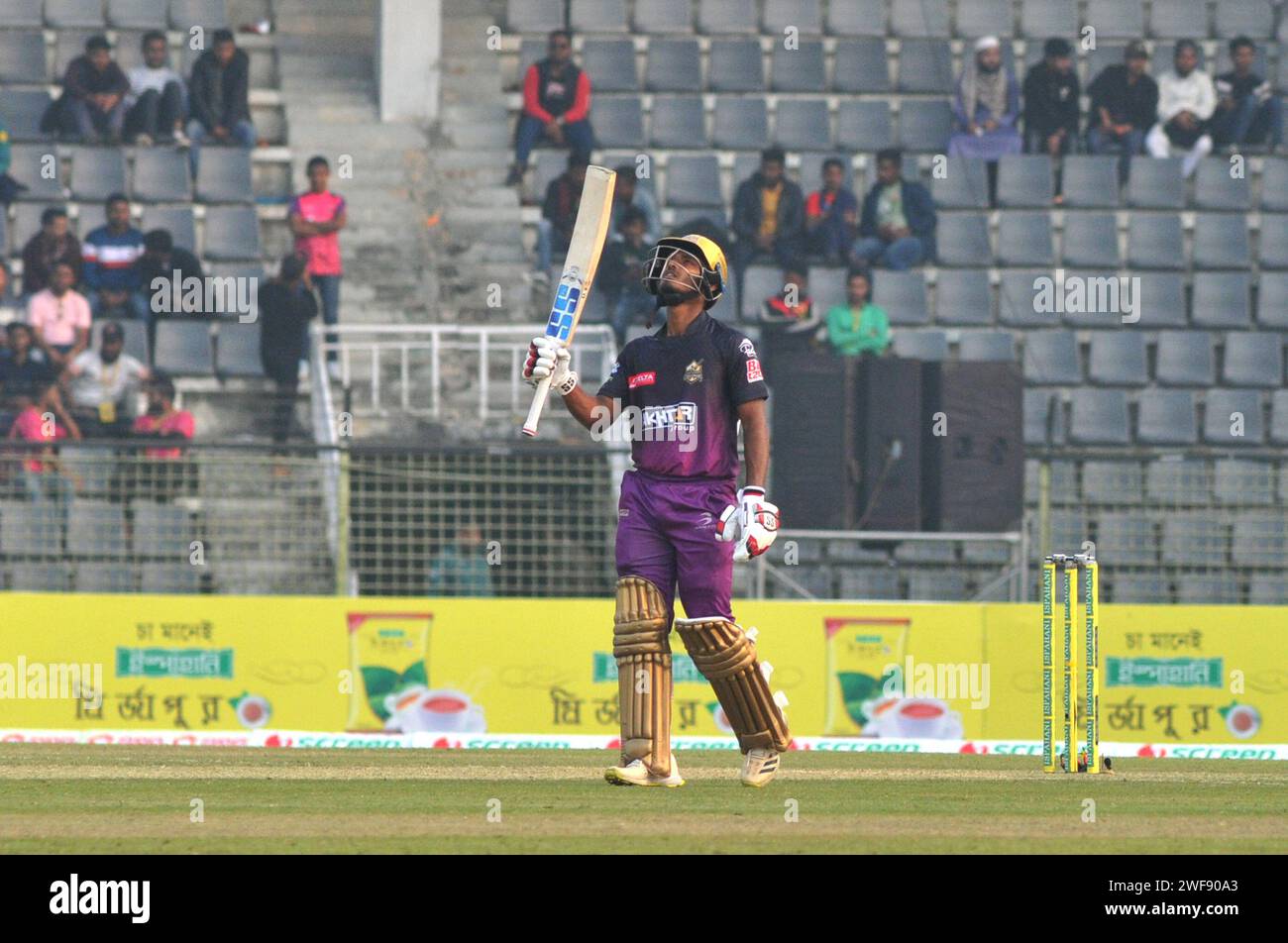 Chattogram stadium hi-res stock photography and images - Alamy