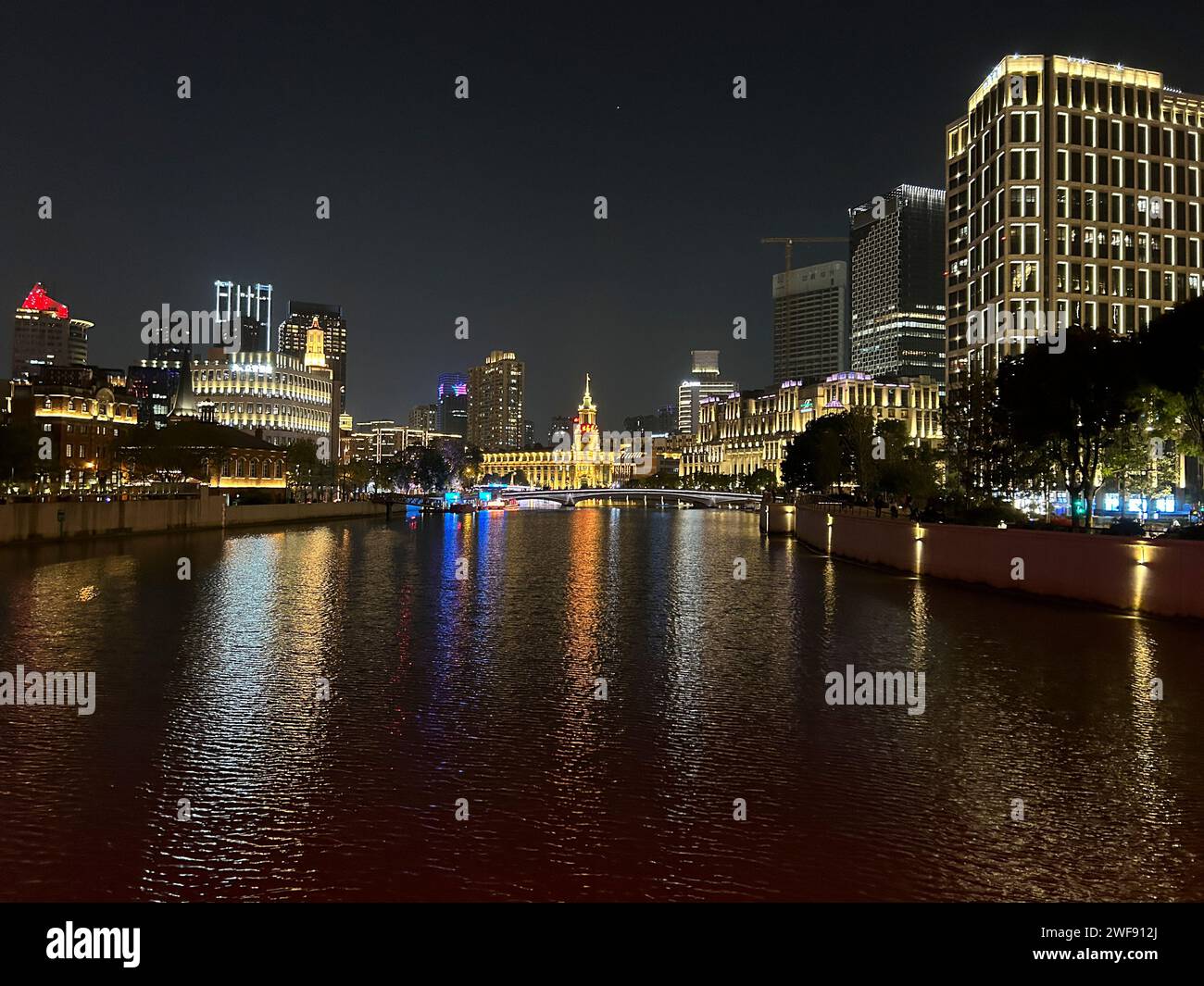 Shanghai, China, Panoramic View, Skyline, City Center, Modern ...