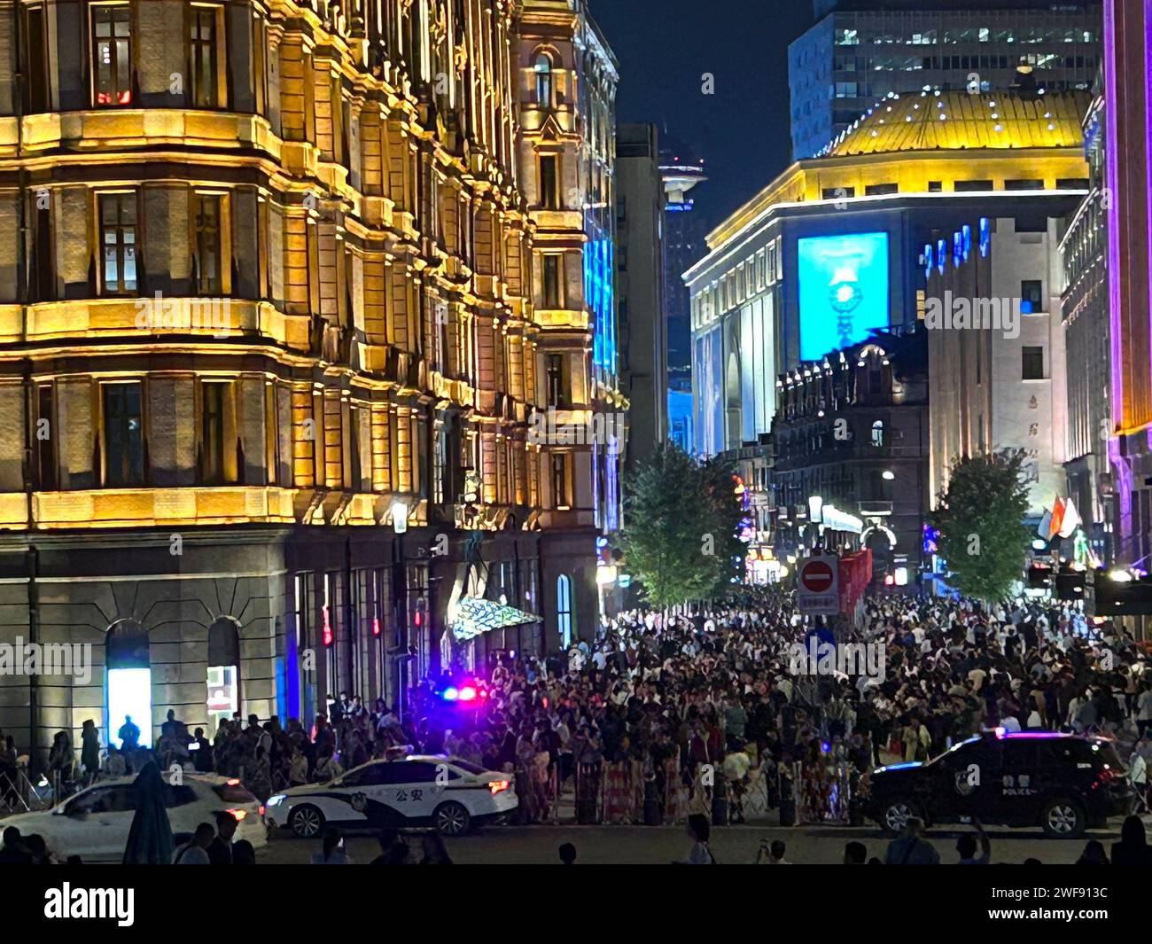 Shanghai, China, Large Crowd Scene, View, Street Scene, City Center ...