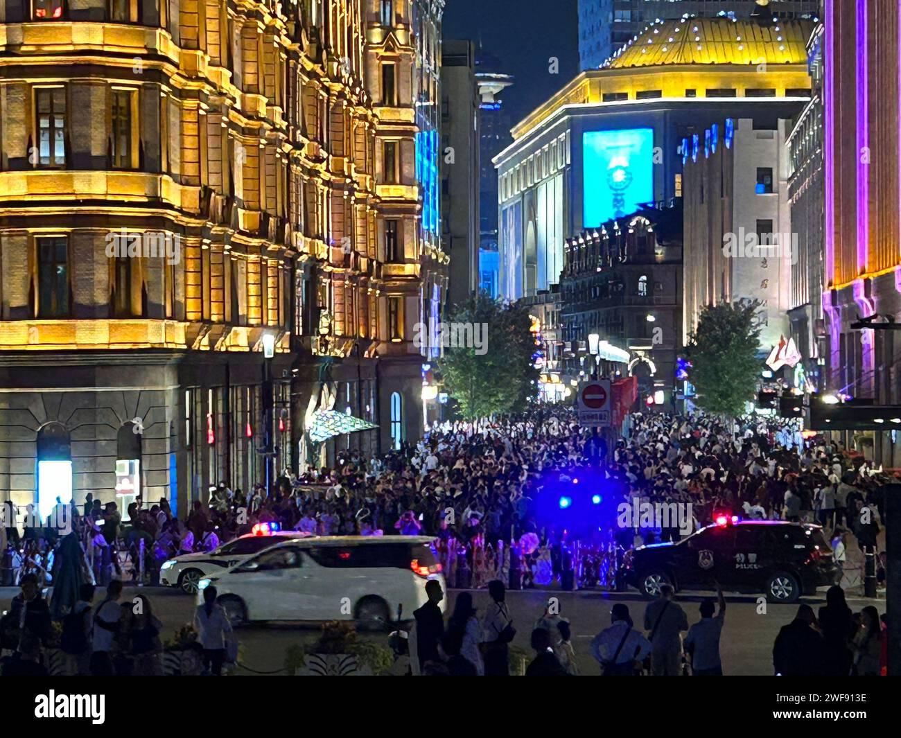 Shanghai, China, Large Crowd Scene, View, Panoramic Street Scene, City ...
