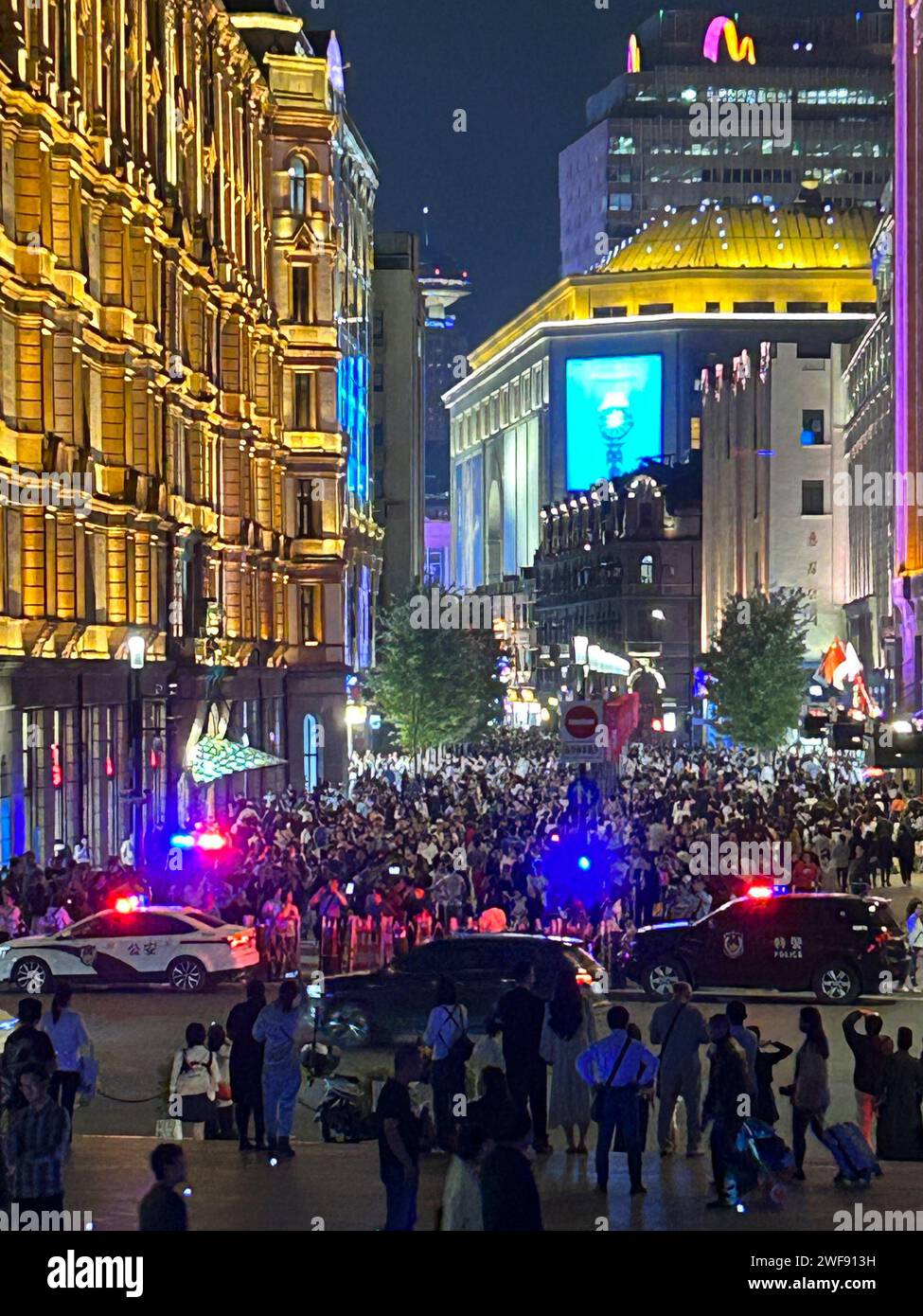 Shanghai, China, Large Crowd Scene, View, Street Scene, City Center ...