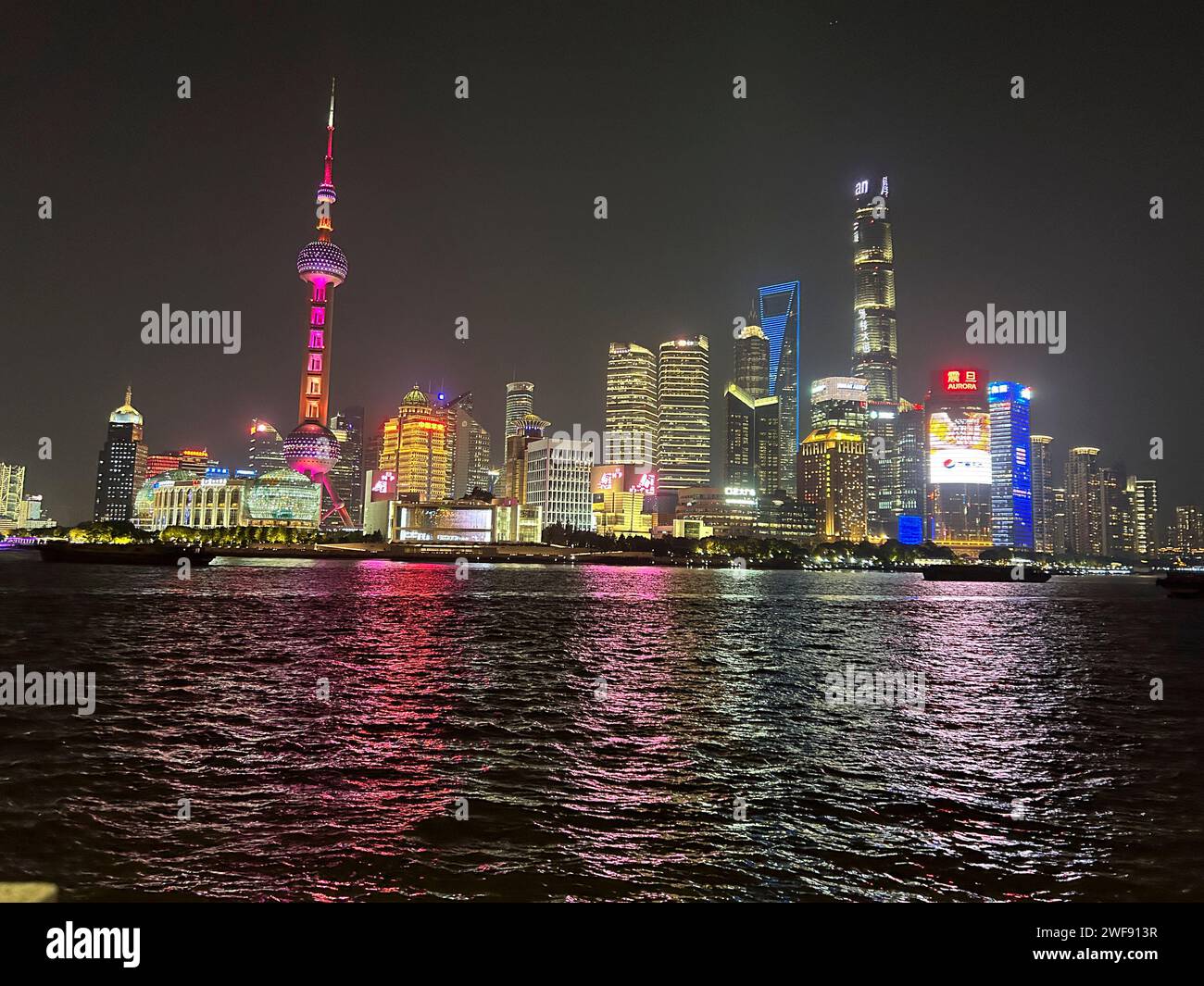Shanghai, China, Panoramic View, Skyline, City Center, Modern ...