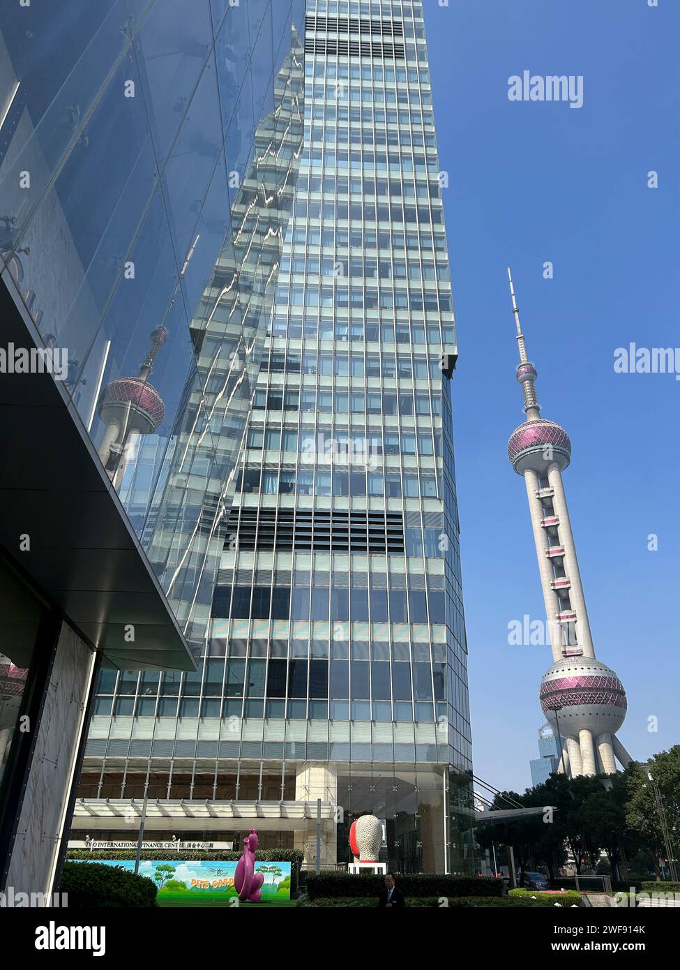 Shanghai, China, View, Towers, City Center, Modern Architecture, Office ...