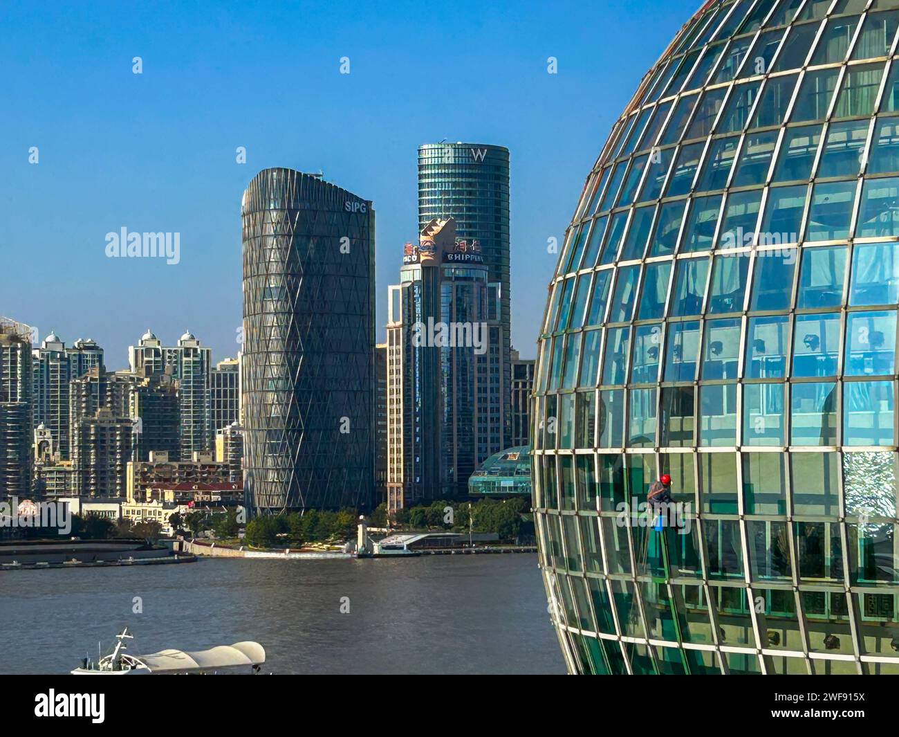 Shanghai, China, Panoramic View, Skyline, City Center, Modern ...