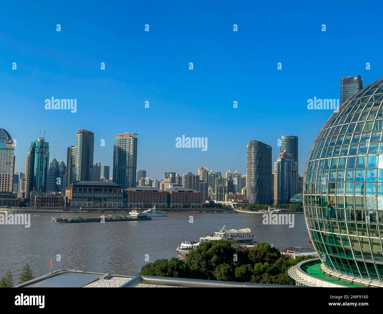 Shanghai, China, Panoramic View, Skyline, City Center, Modern ...