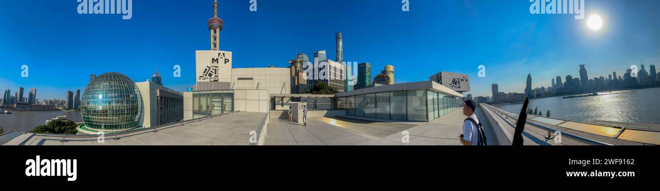 Shanghai, China, Wide Panoramic View, Skyline, Cityscape, City Center ...