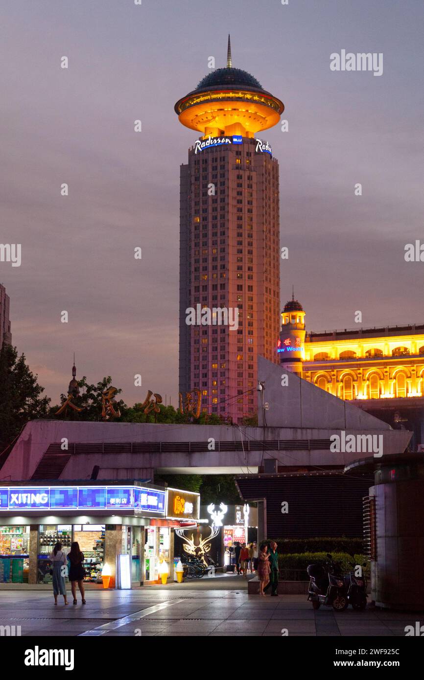 Radisson shanghai new world hi-res stock photography and images - Alamy
