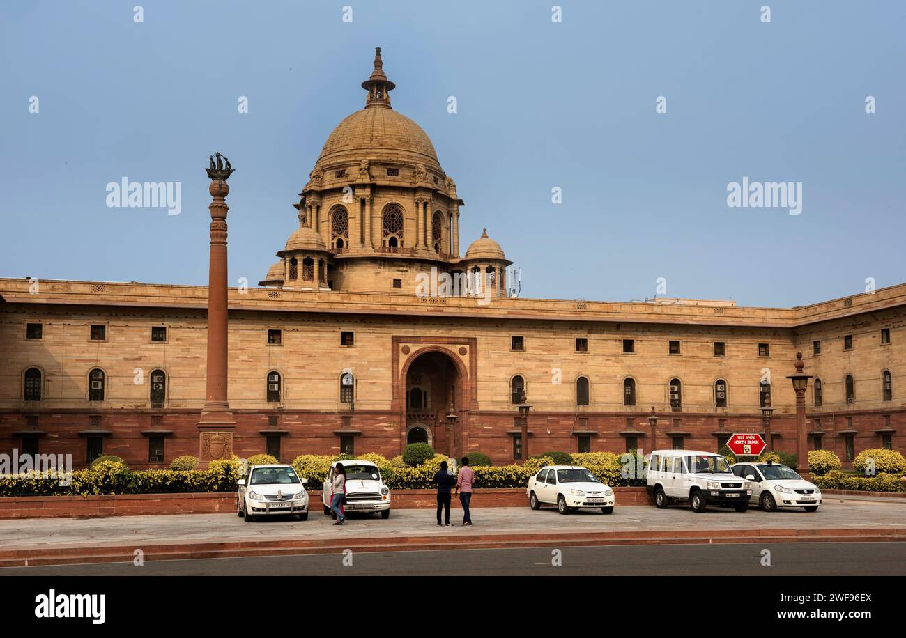 Ministry of tourism india hi-res stock photography and images - Alamy