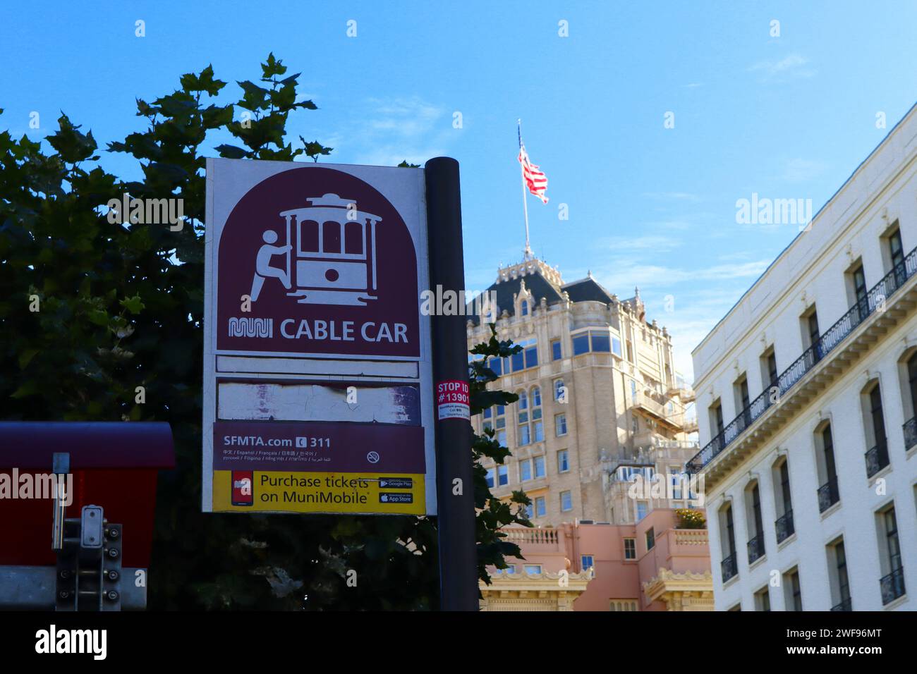 San Francisco, California: SFMTA MUNI CABLE CAR Stop sign Stock Photo ...