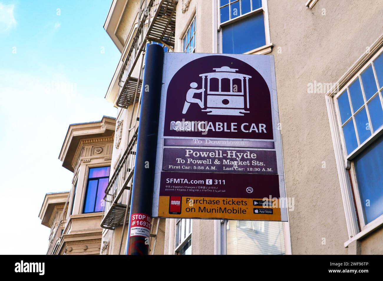 San Francisco, California: SFMTA MUNI CABLE CAR Stop sign Stock Photo ...
