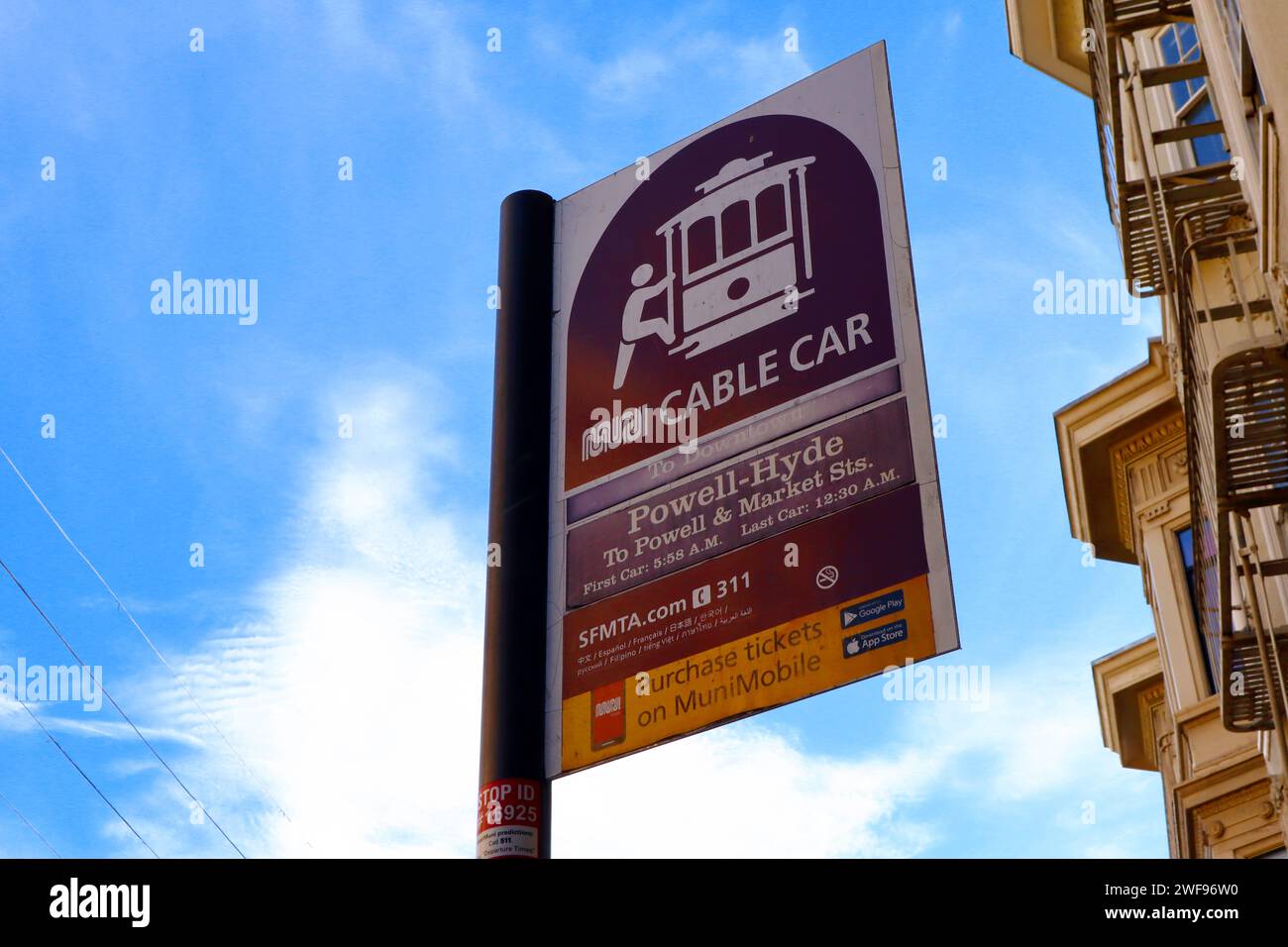 San Francisco, California: SFMTA MUNI CABLE CAR Stop sign Stock Photo ...