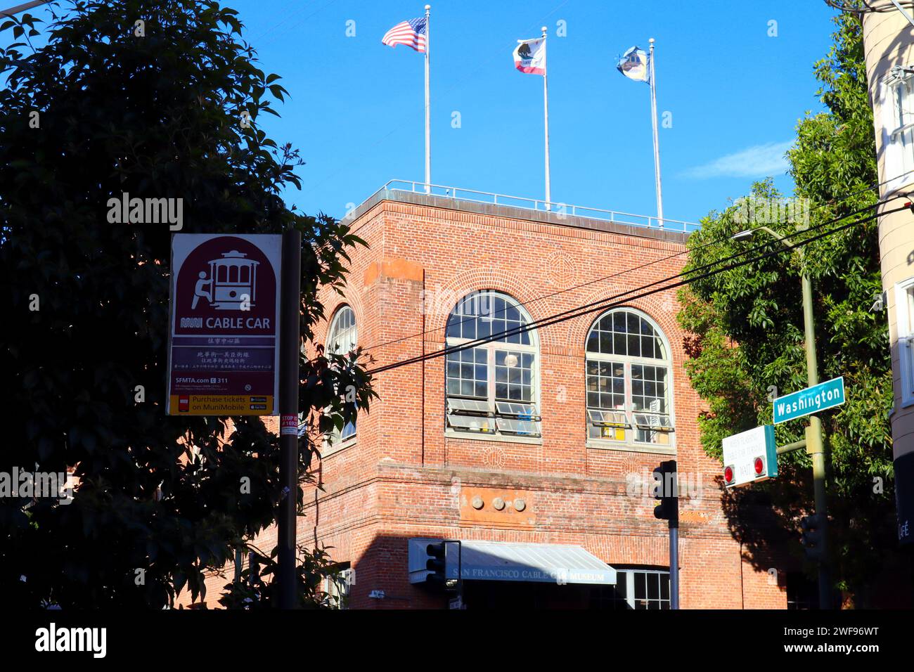 San Francisco, California: SFMTA MUNI CABLE CAR Stop sign Stock Photo ...